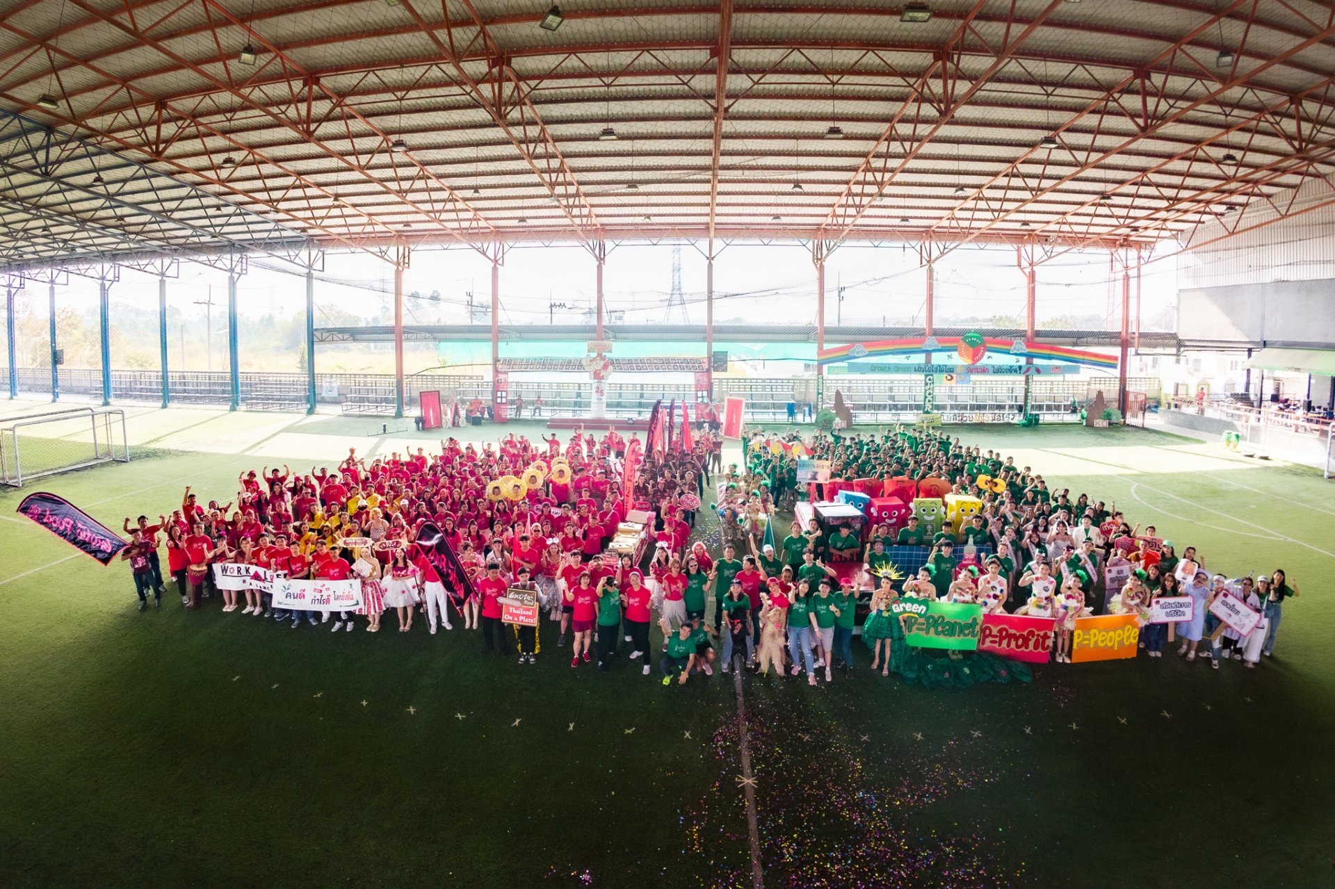 Staff Outing Sport Day - eventmania.co.th