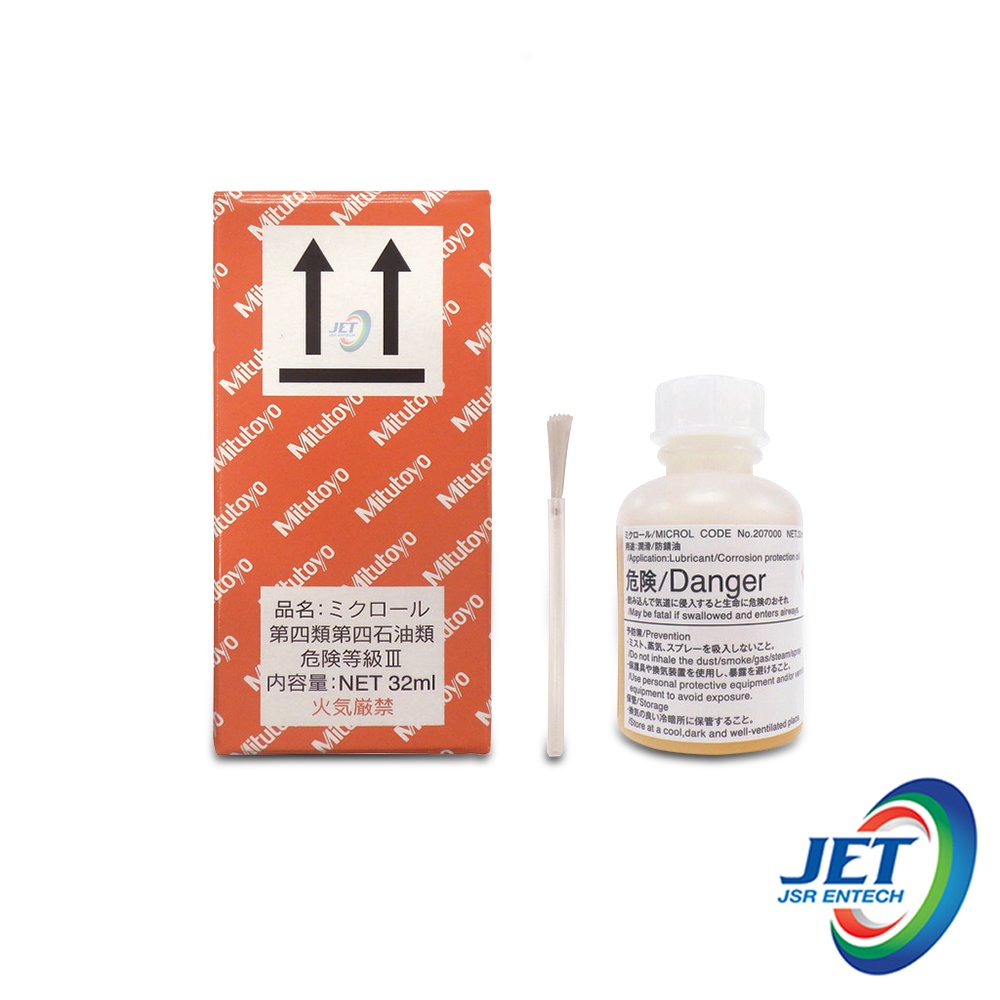 Mitutoyo Micrometer Oil