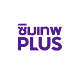 Simlnwplus