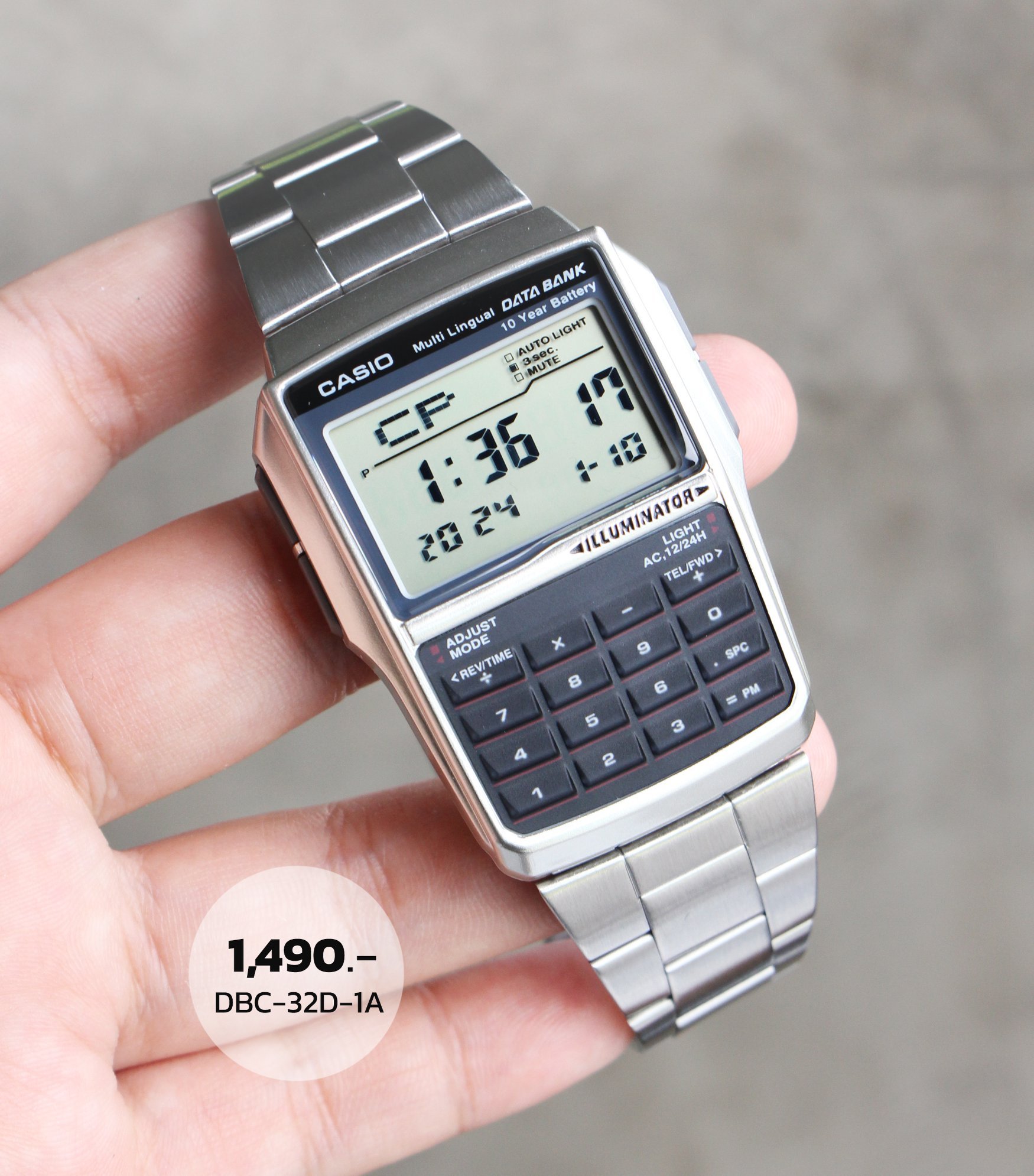 DBC-32D-1A - timekeepershop