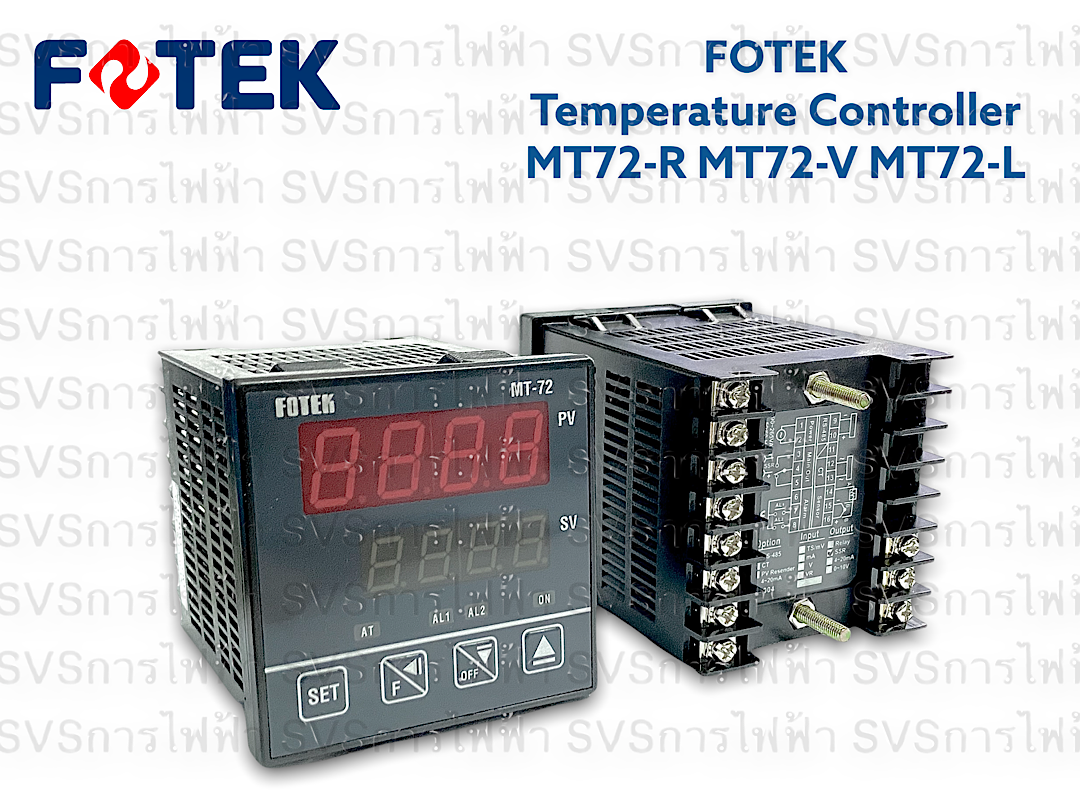 FOTEK MT Temperature controller digital โฟเทค เทมเพอเรเจอร์คอนโทรล ...