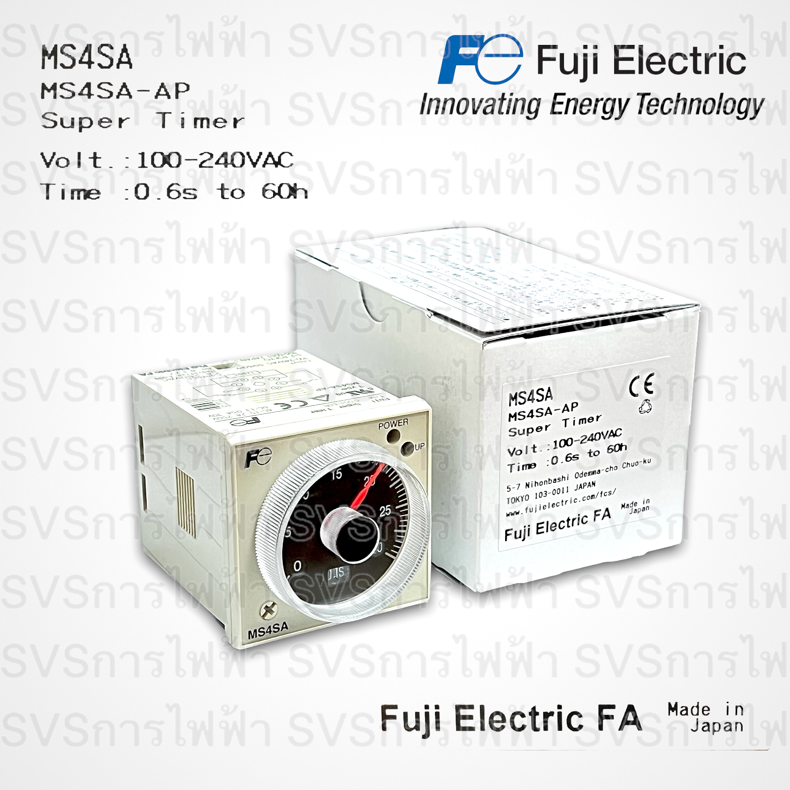 Fuji Electric FA Timer Relay MS4SA MS4SA-AP ไทม์เมอร์รีเลย์ ฟูจิ - svselectric