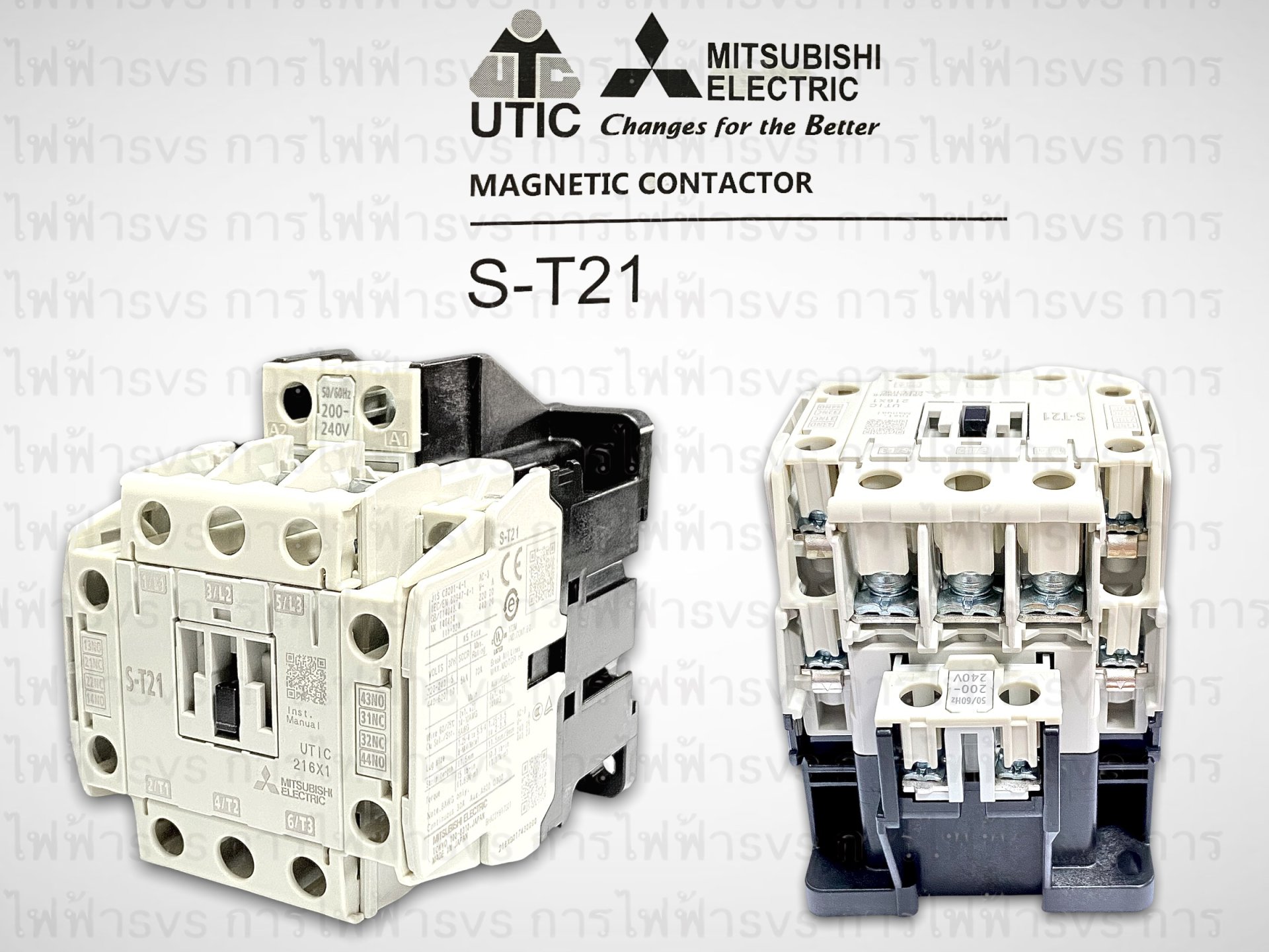 Magnetic Contactor Mitsubishi electric ST Series แมคเนติก มิตซูบิชิ ...