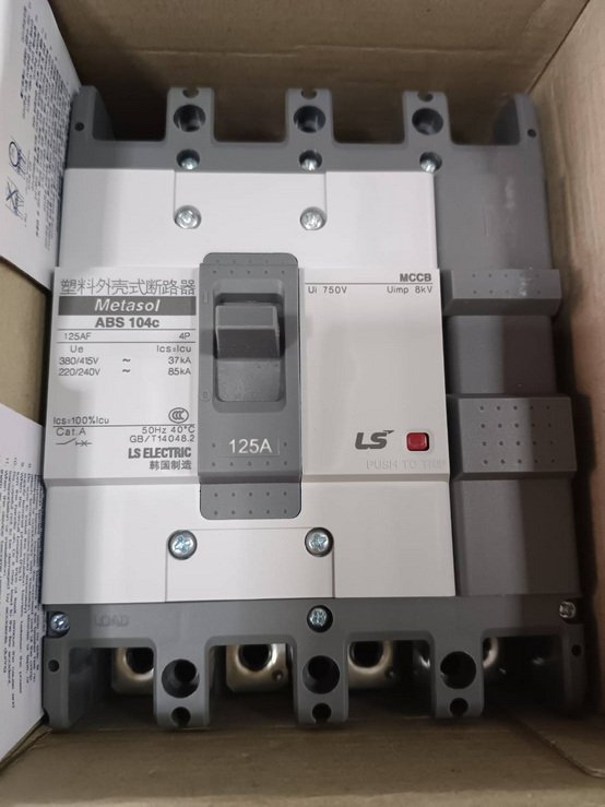 ABS104c 125A MCCB 4P " LS " - richwayelectric