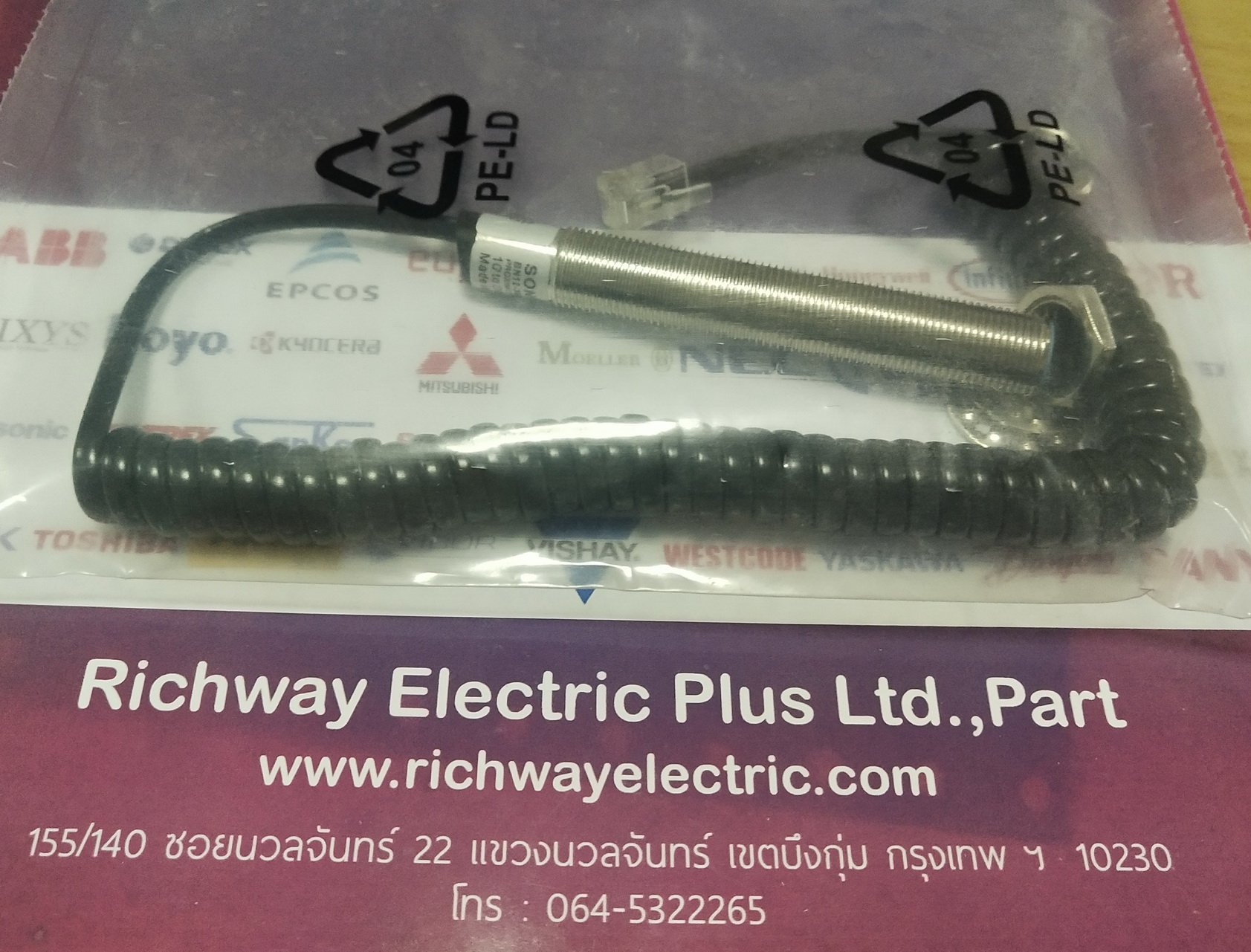 BN12-30BLA - richwayelectric