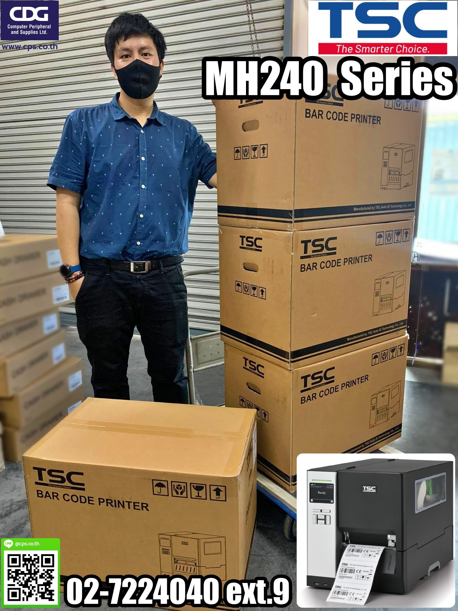 Barcode Printer - cps