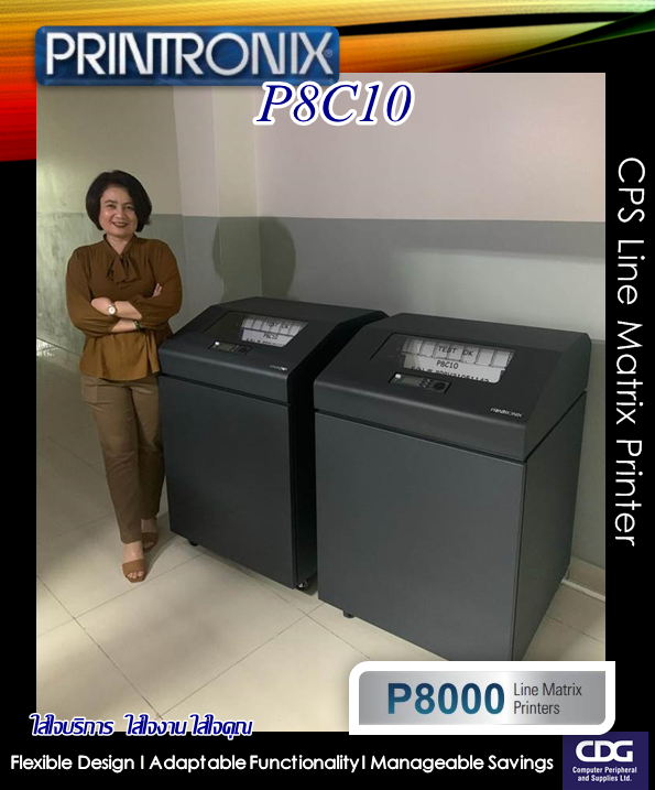 High Speed Dot Matrix Printer - cps