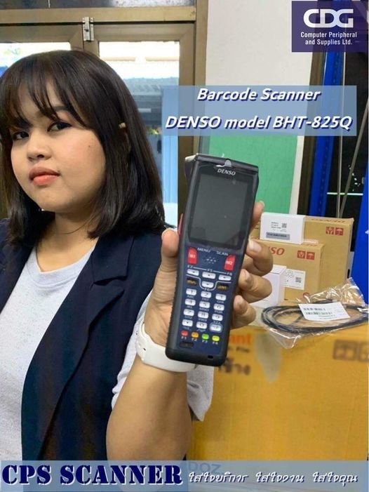 Denso Barcode Handy Terminal BHT-800B Series - cps