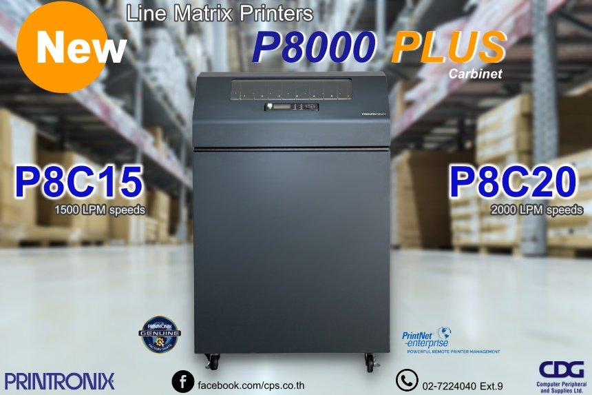 Printronix P8000/P8000 Plus Cabinet - cps