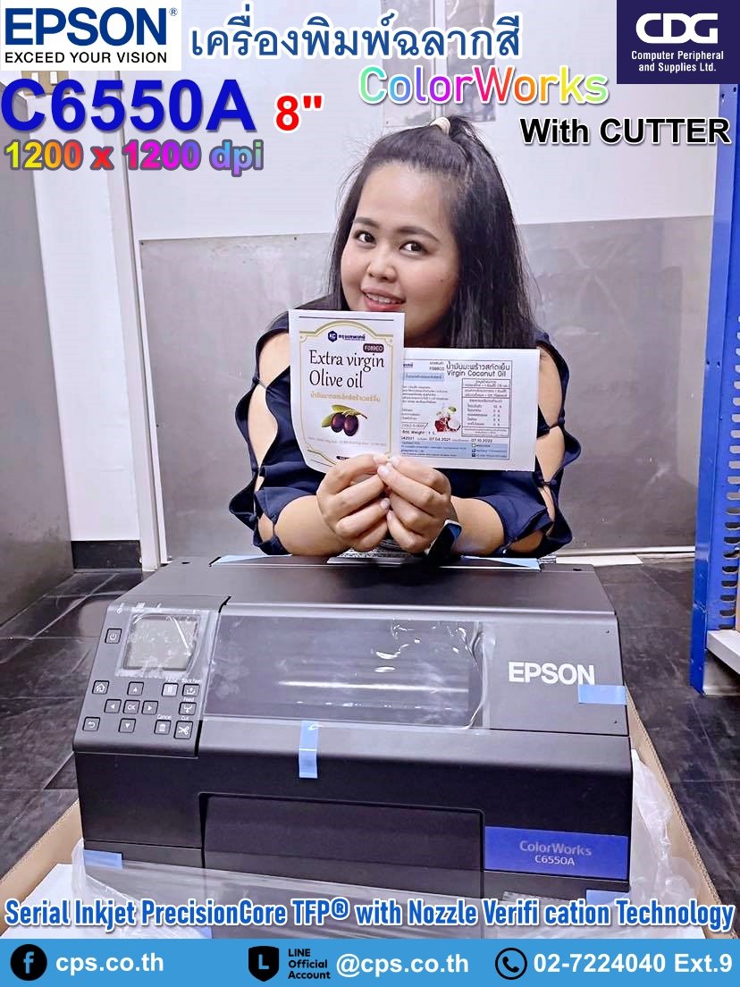 Color Label Printer - cps