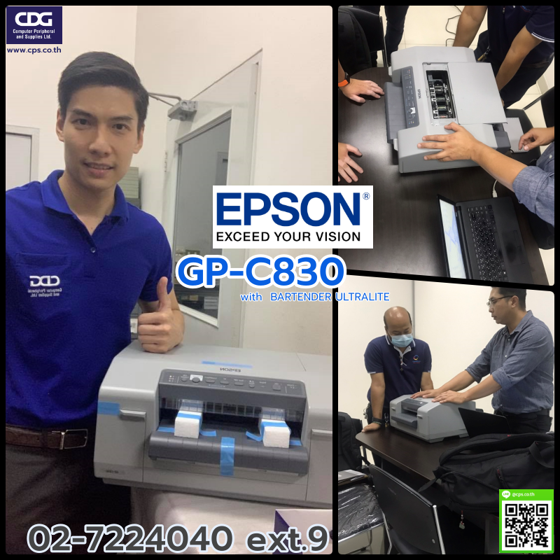 เครื่องพิมพ์บาร์โค้ด Inkjet กระดาษต่อเนื่อง Epson GP-C830 - cps