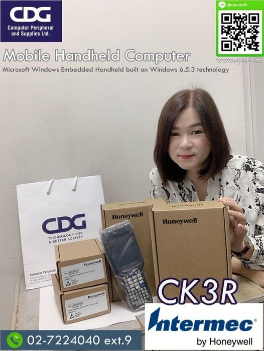 Mobile Computer Honeywell Intermec CK3R / CK3X - cps