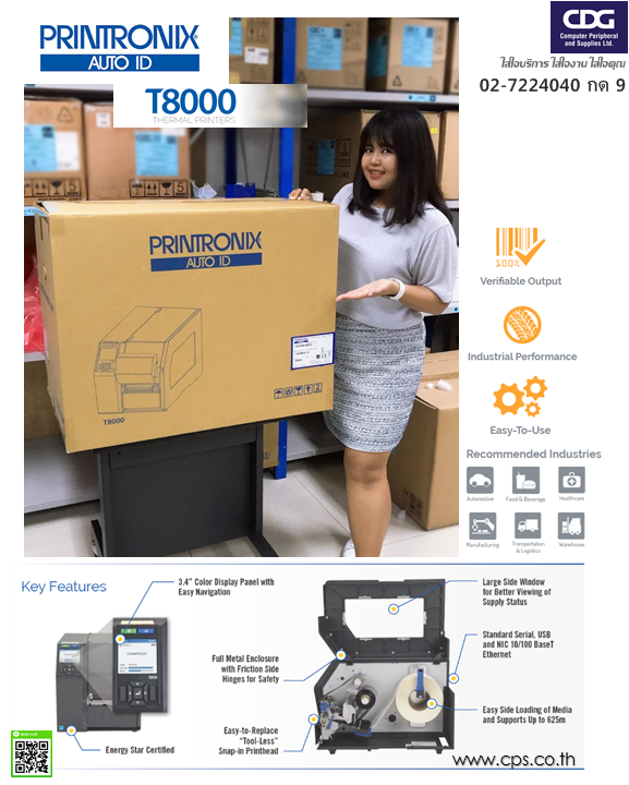 Barcode Printer - cps