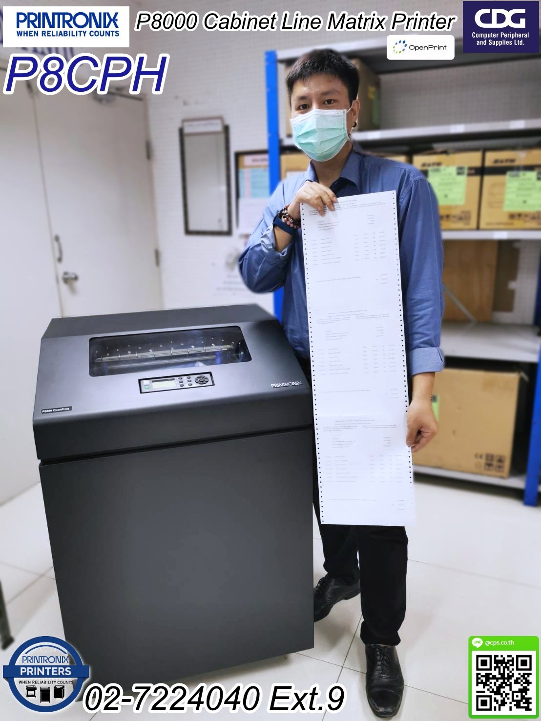 High Speed Dot Matrix Printer - cps