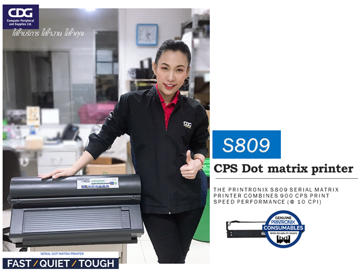 High Speed Dot Matrix Printer - cps