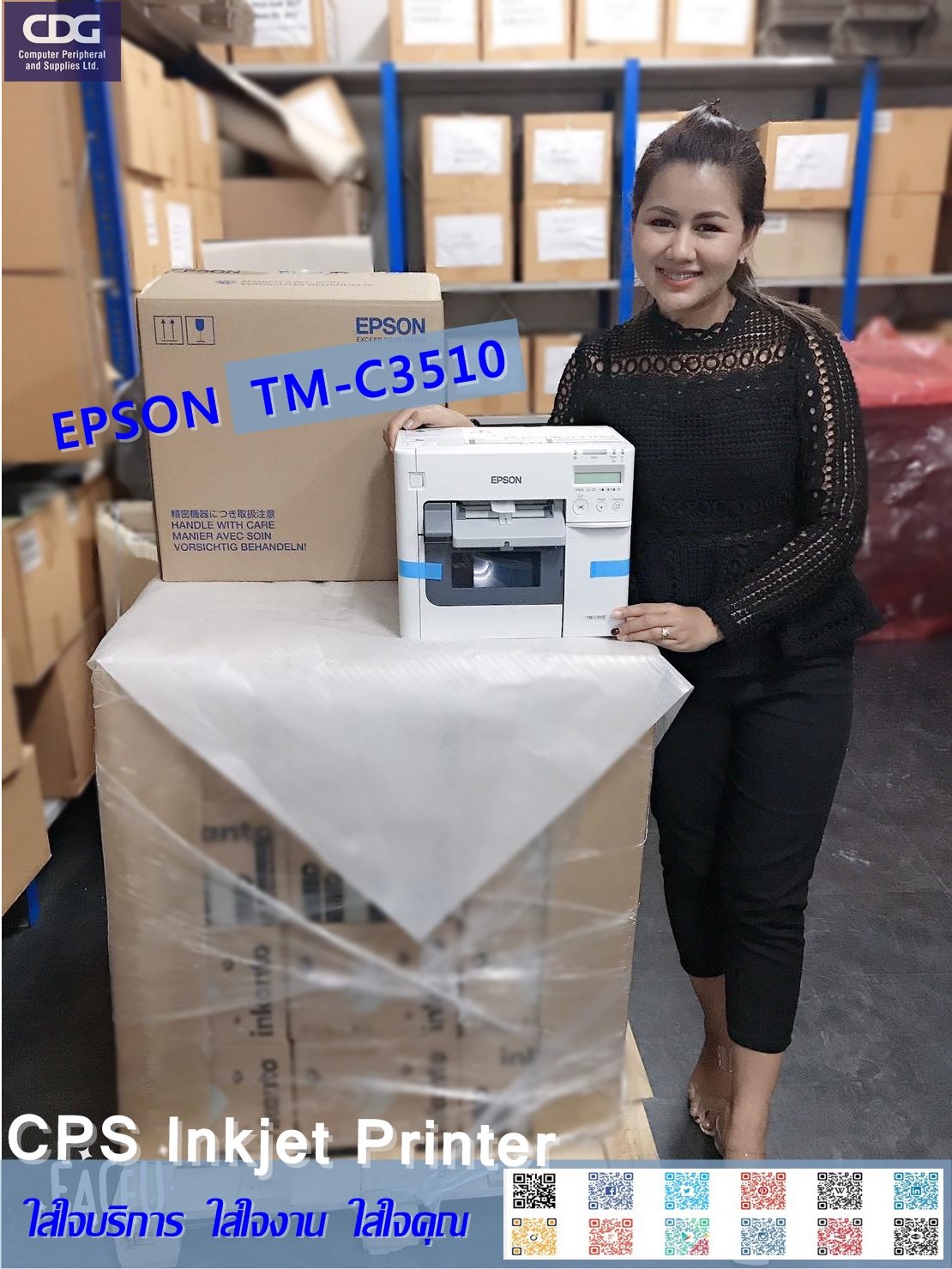 Color Label Printer - cps