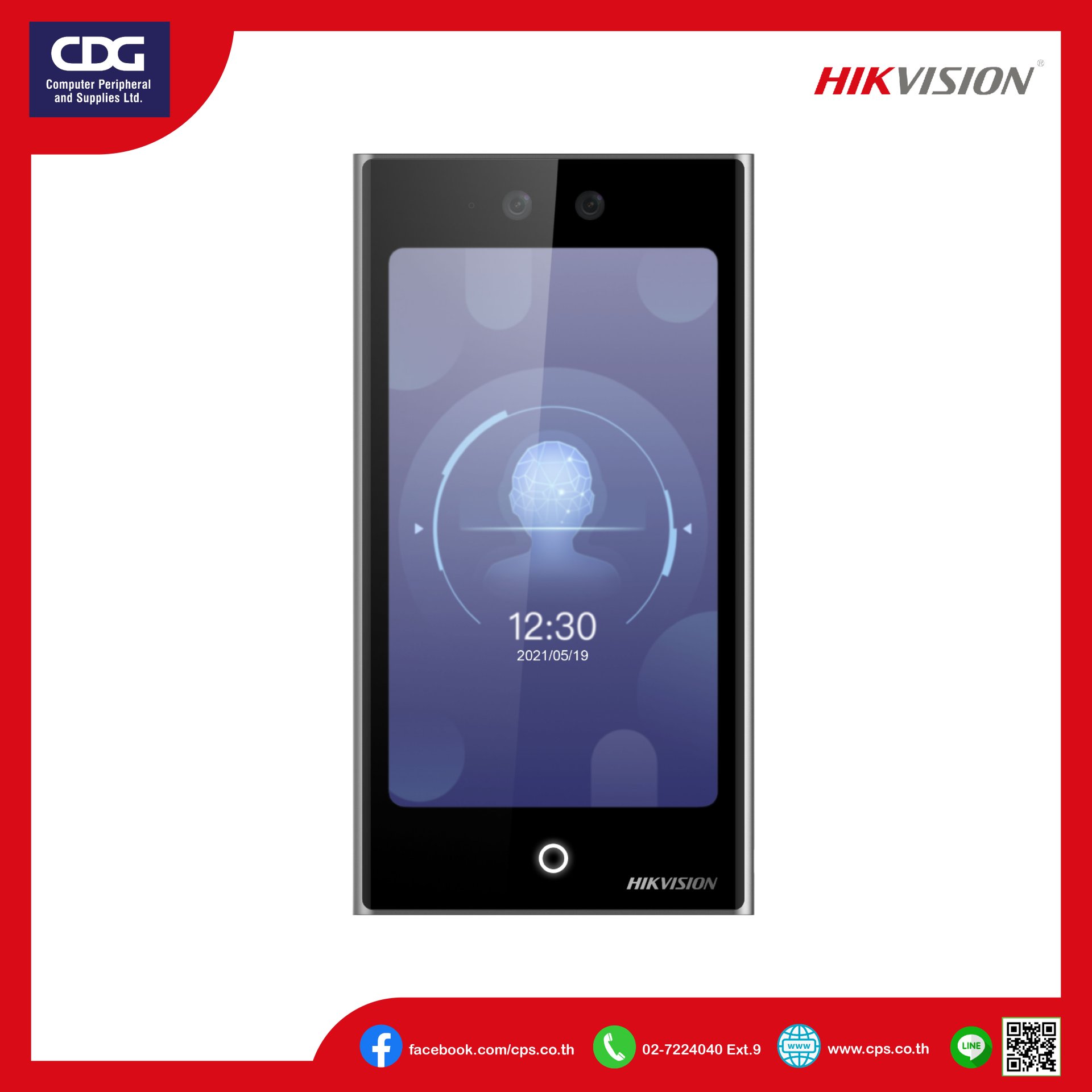 Hikvision Pro Face Access Terminal Models DS-K1T673DWX - cps