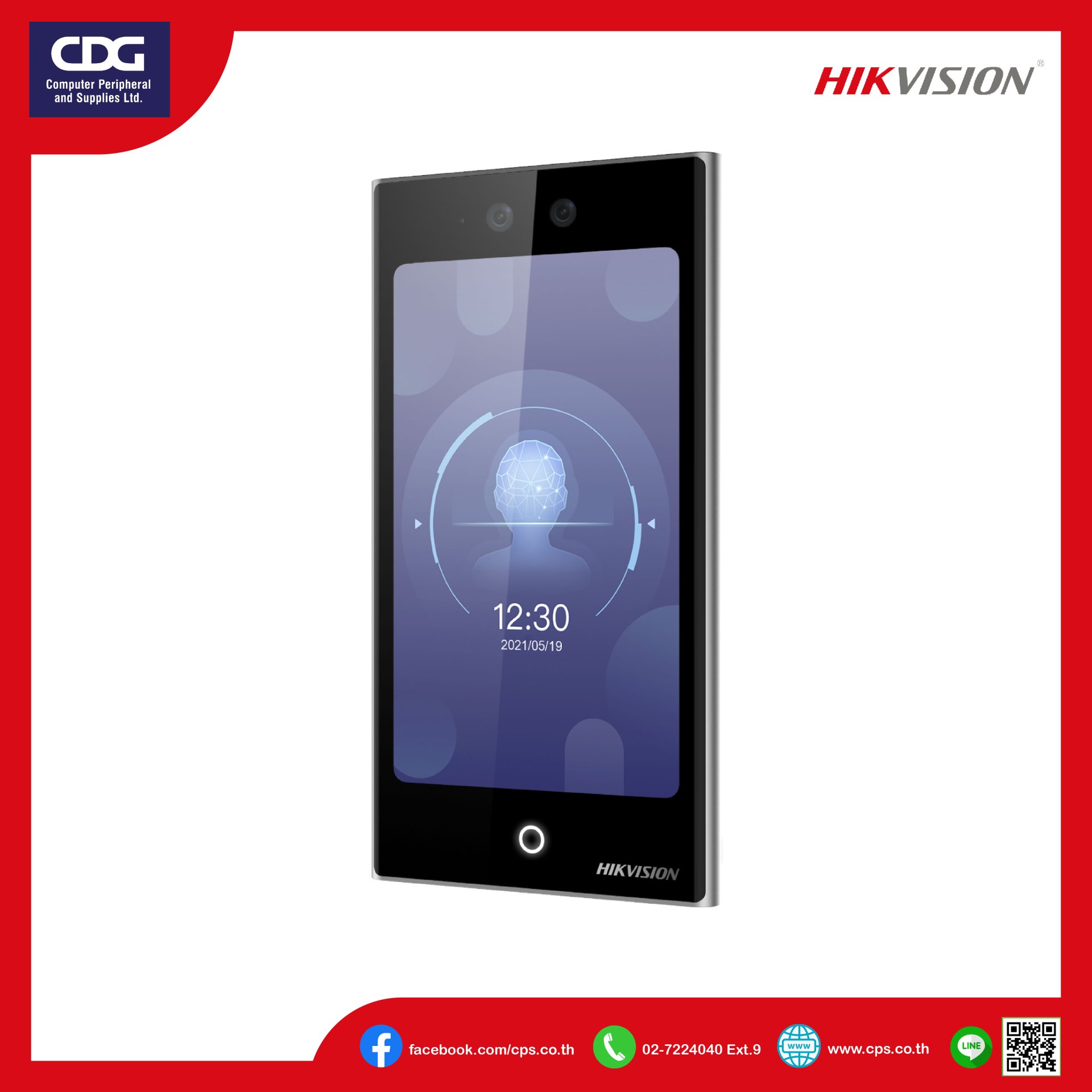 Hikvision Pro Face Access Terminal Models DS-K1T673DWX - cps