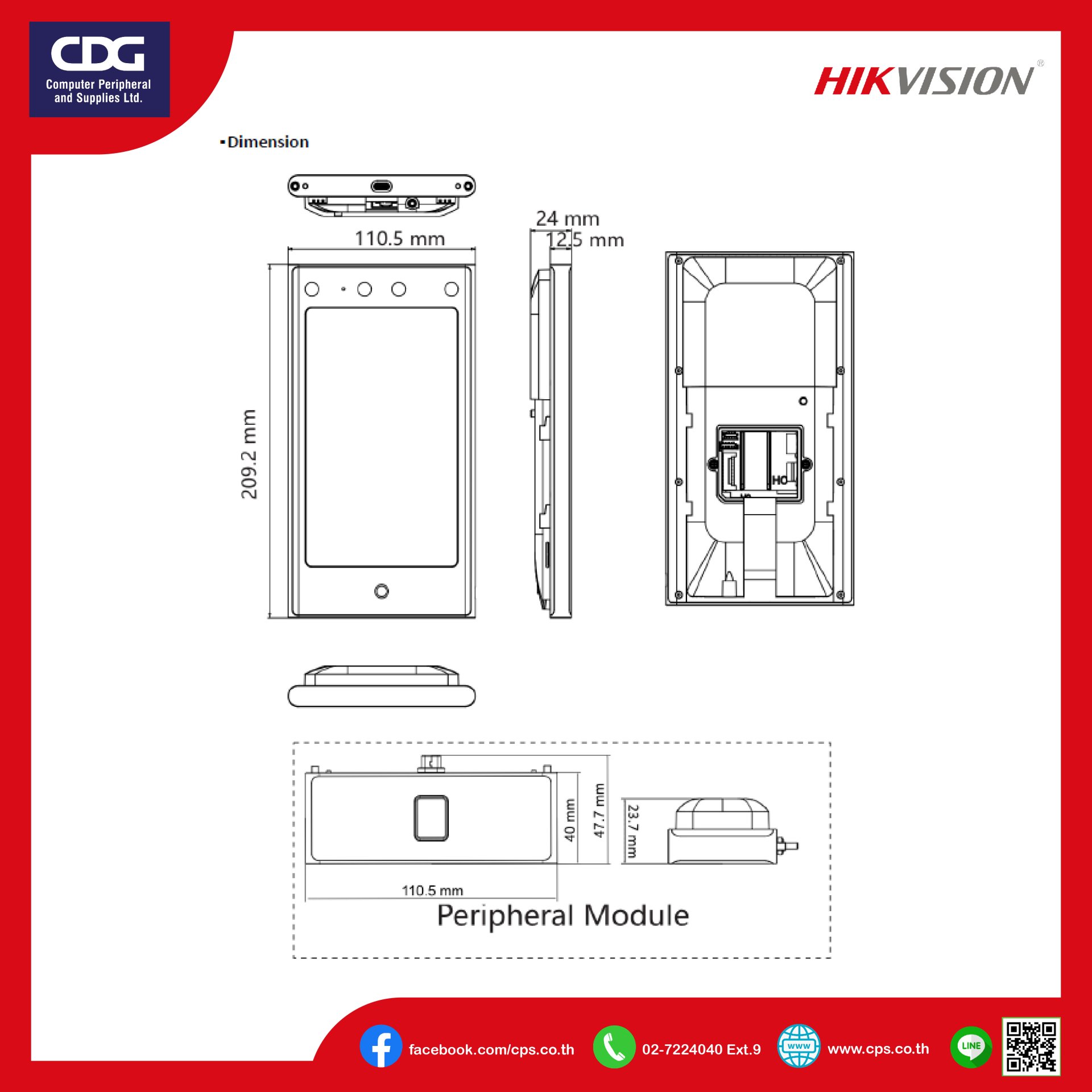 Hikvision Pro Face Access Terminal Models DS-K1T673DWX - cps