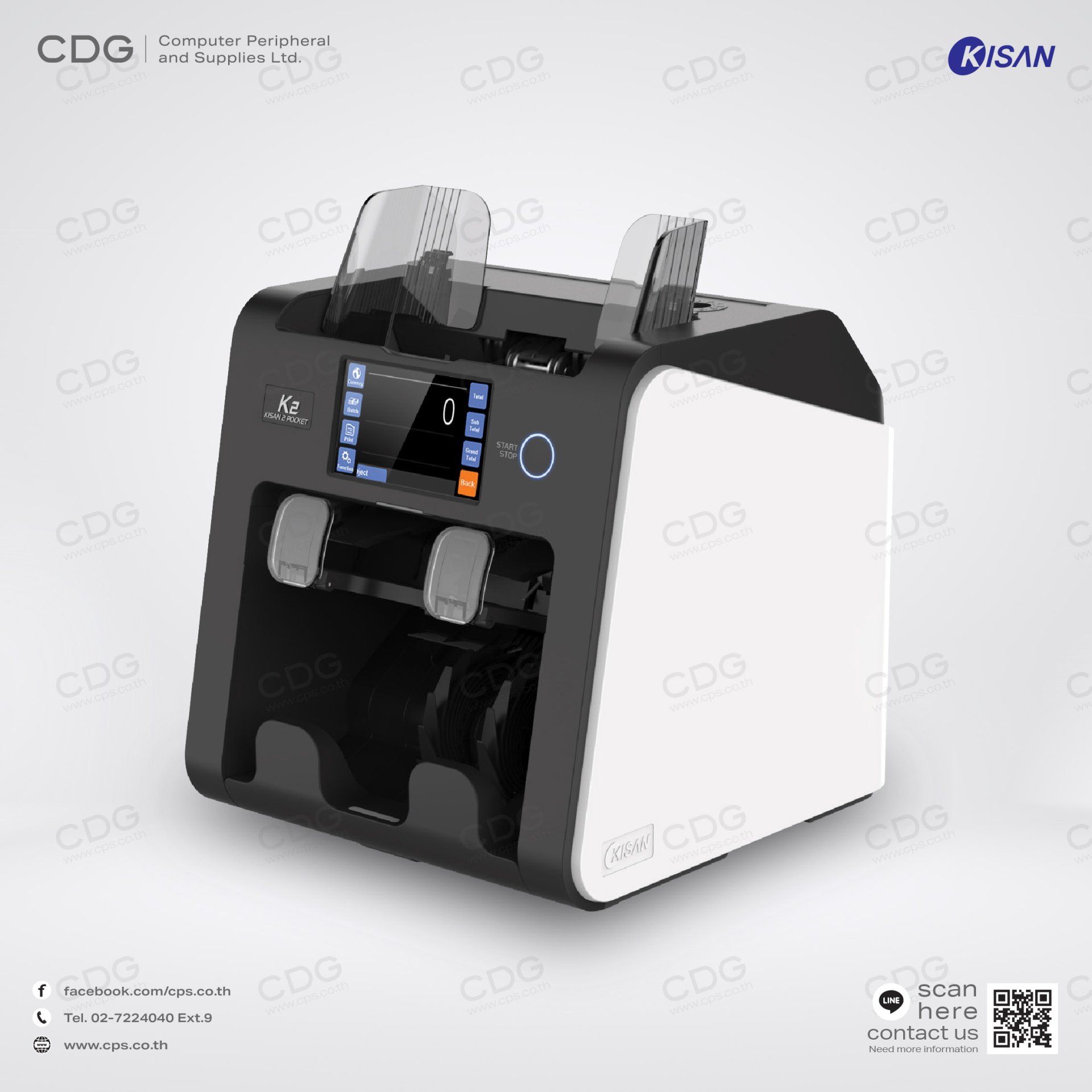 High Speed Bill Counter KISAN Model K2 - cps