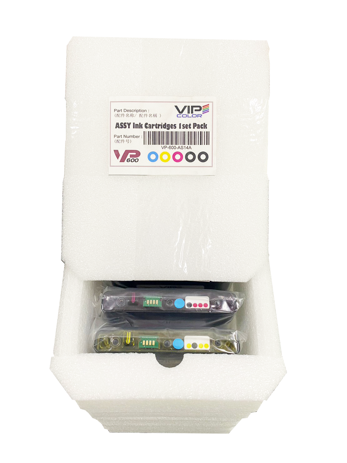 VIPColor VP500/VP600 Ink Cartridge - cps
