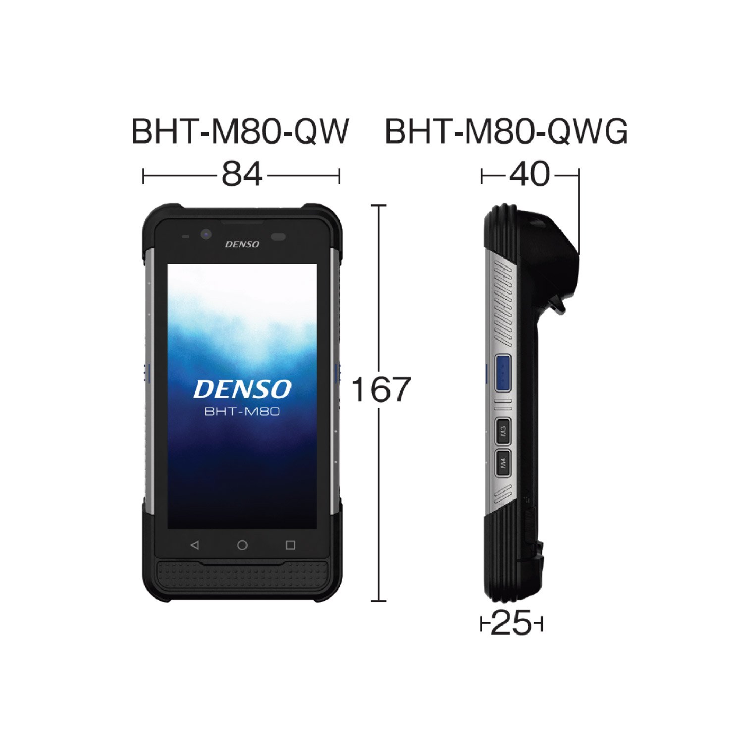 Barcode Reader Mobile Computer Denso BHT-M80 Series - cps