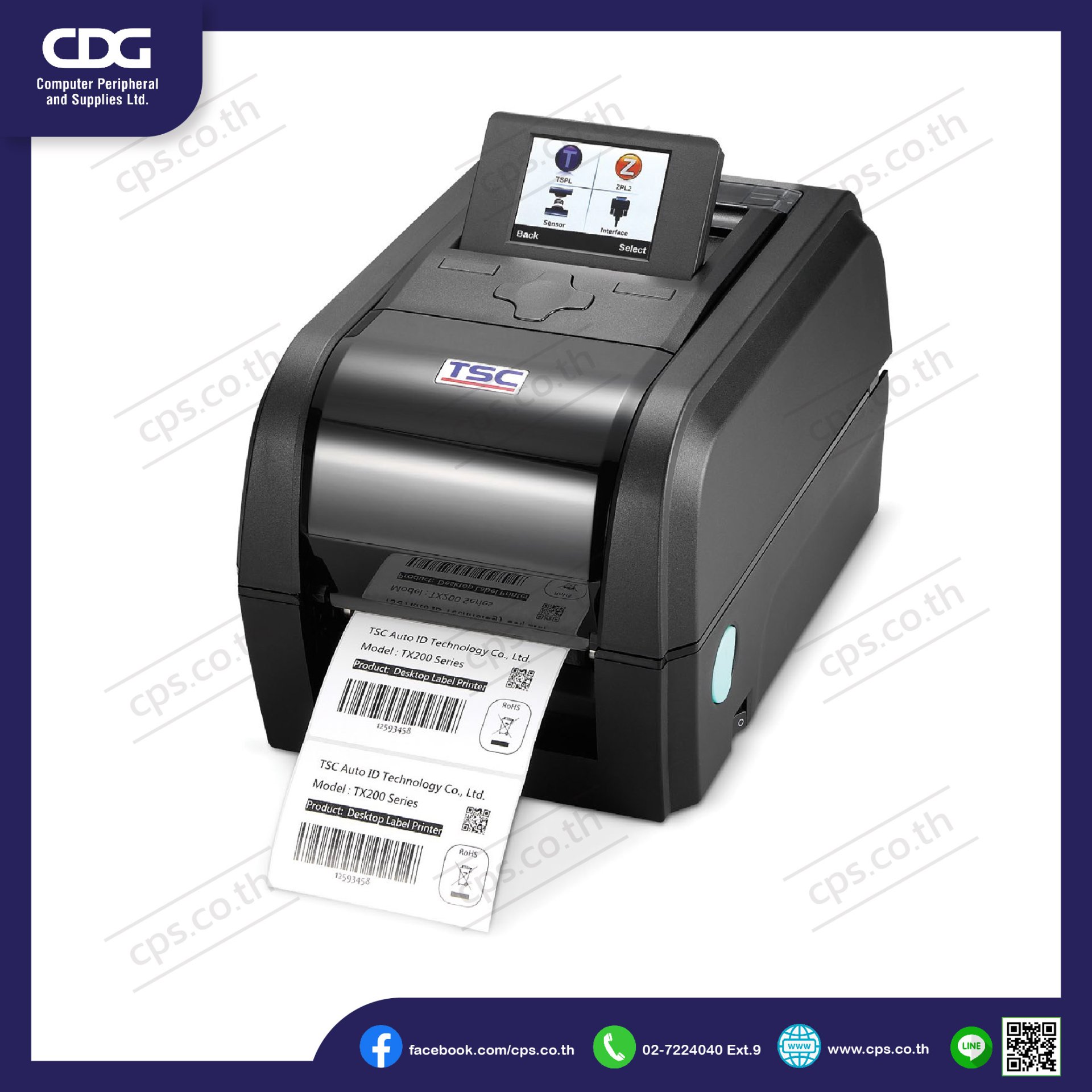 เครื่องพิมพ์บาร์โค้ด TSC TX600 Series Printer Barcode 203dpi - cps