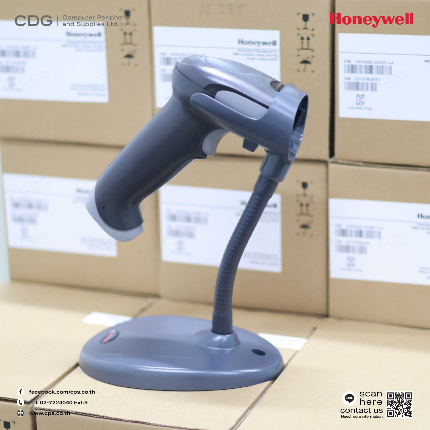 Barcode Scanner Honeywell Voyager (XP) 1470g 2D - cps