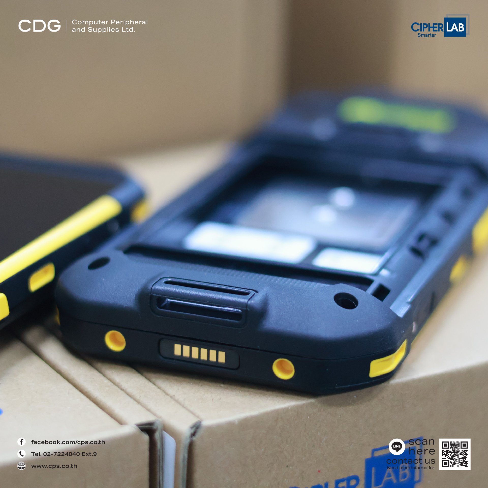 Cipherlab Rs35 Series Touch Mobile Computer Cps