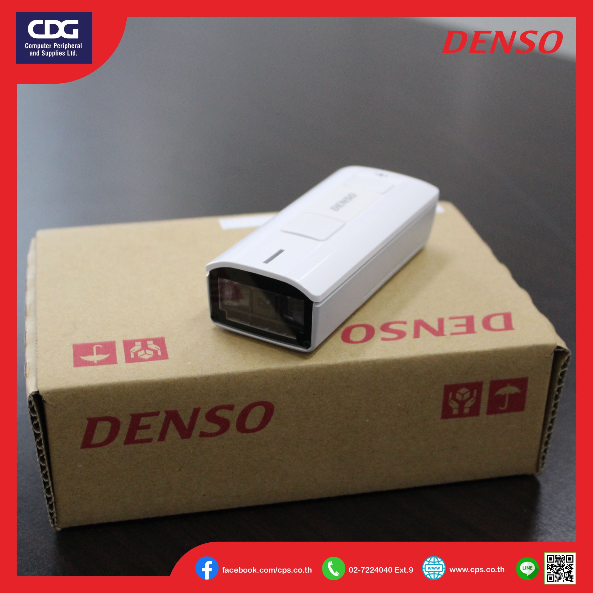 DENSO Model SE1-BB Wifeless Barcode Scanner - cps