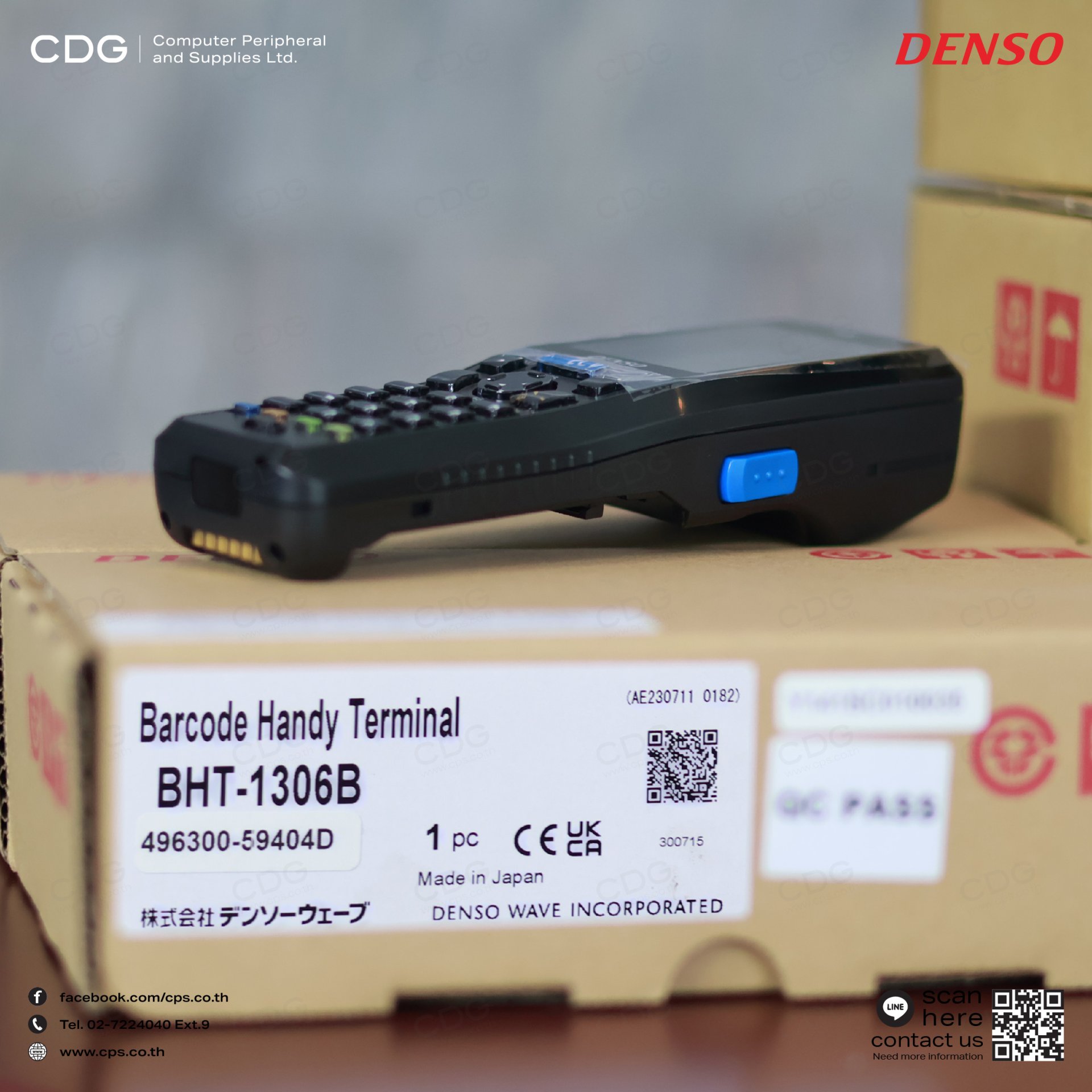 Denso Barcode Handy Terminal BHT-1300B Series - cps