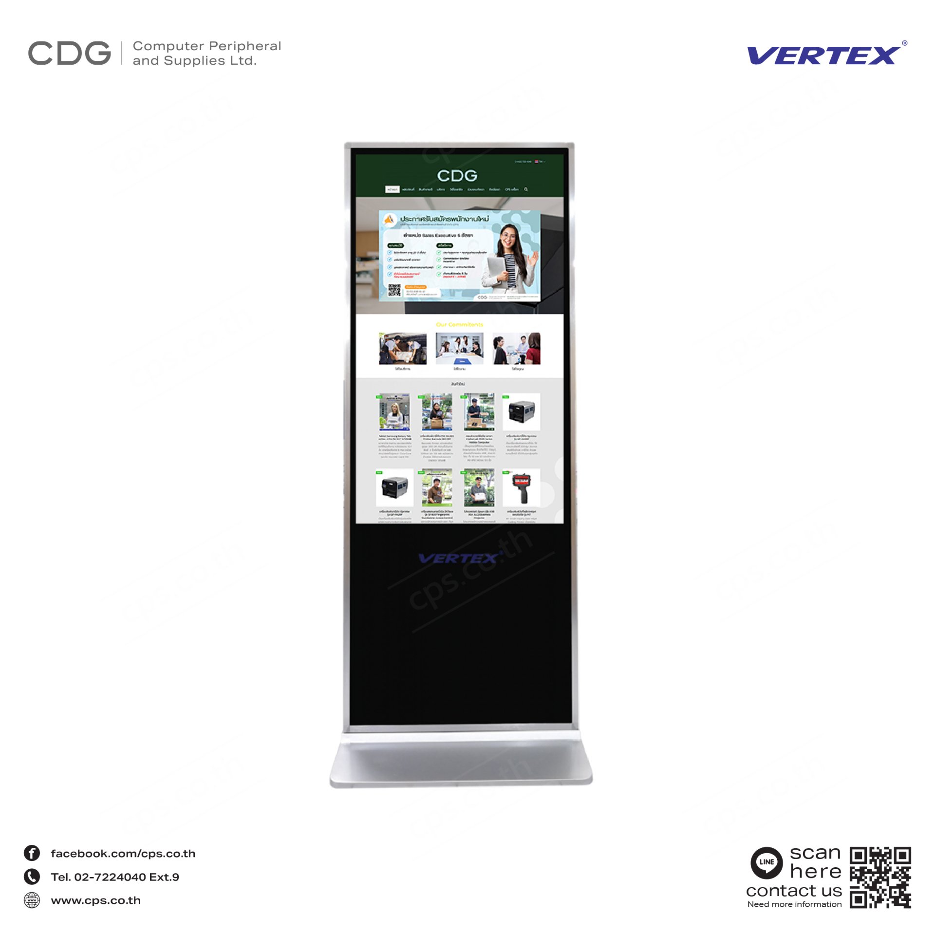 Digital Signage Vertex รุ่น VHD-550N Panel Size 55" - cps
