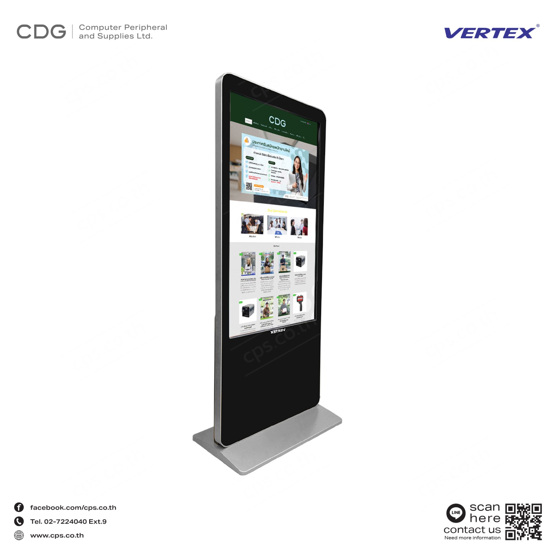 Digital Signage Vertex รุ่น VHD-550N Panel Size 55" - cps
