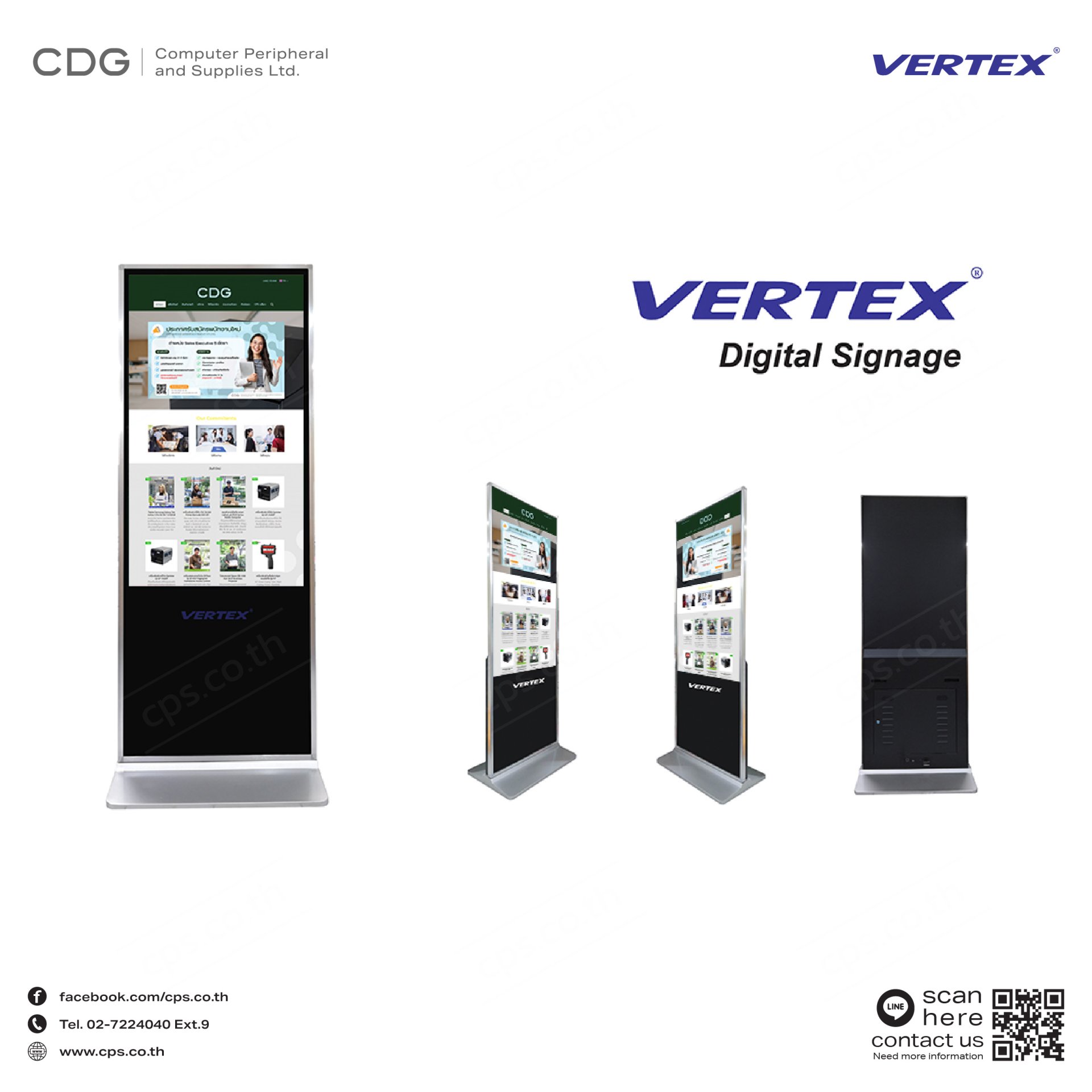 Digital Signage Vertex รุ่น VHD-550N Panel Size 55" - cps