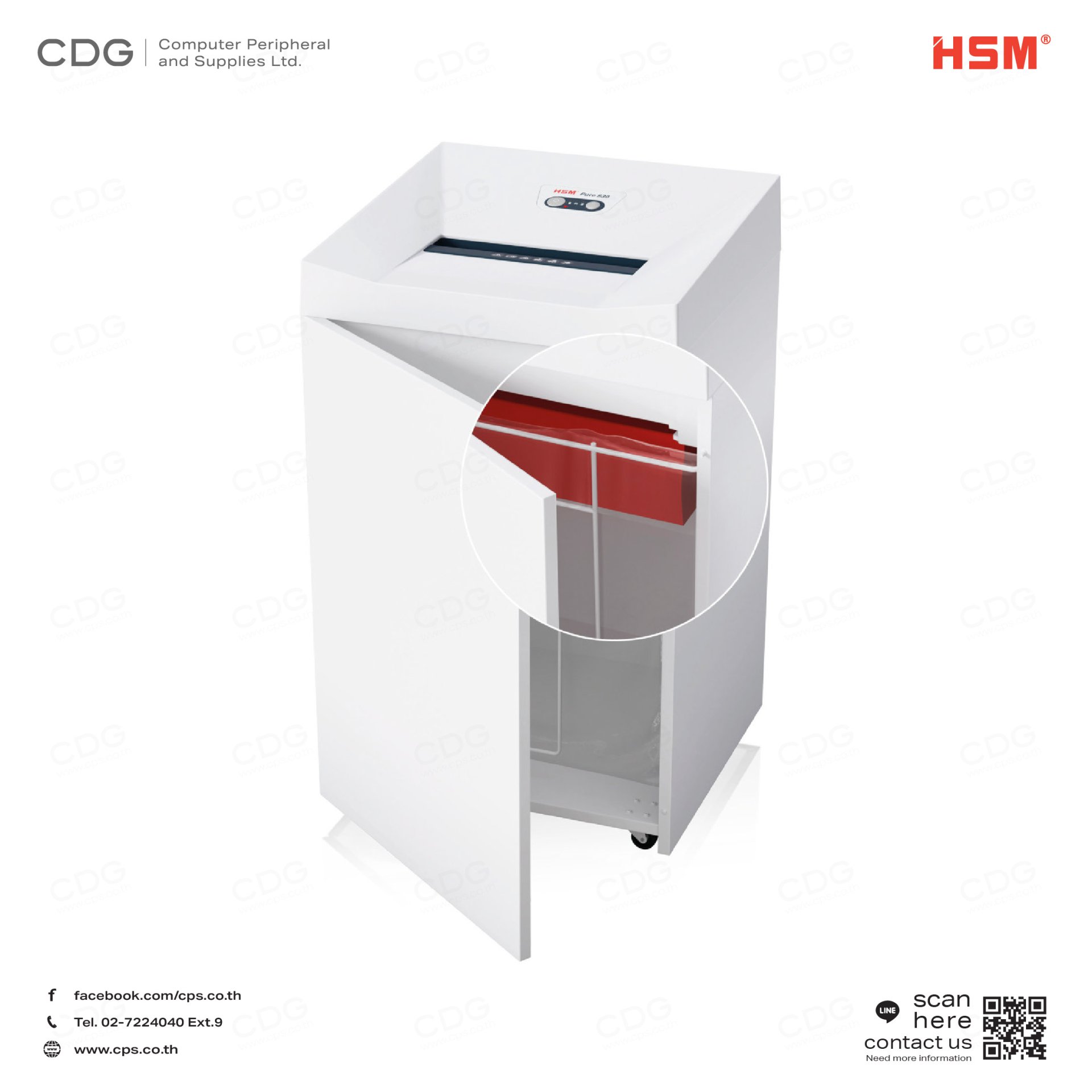 เครื่องทำลายเอกสาร Document Shredders HSM Pure Series - cps