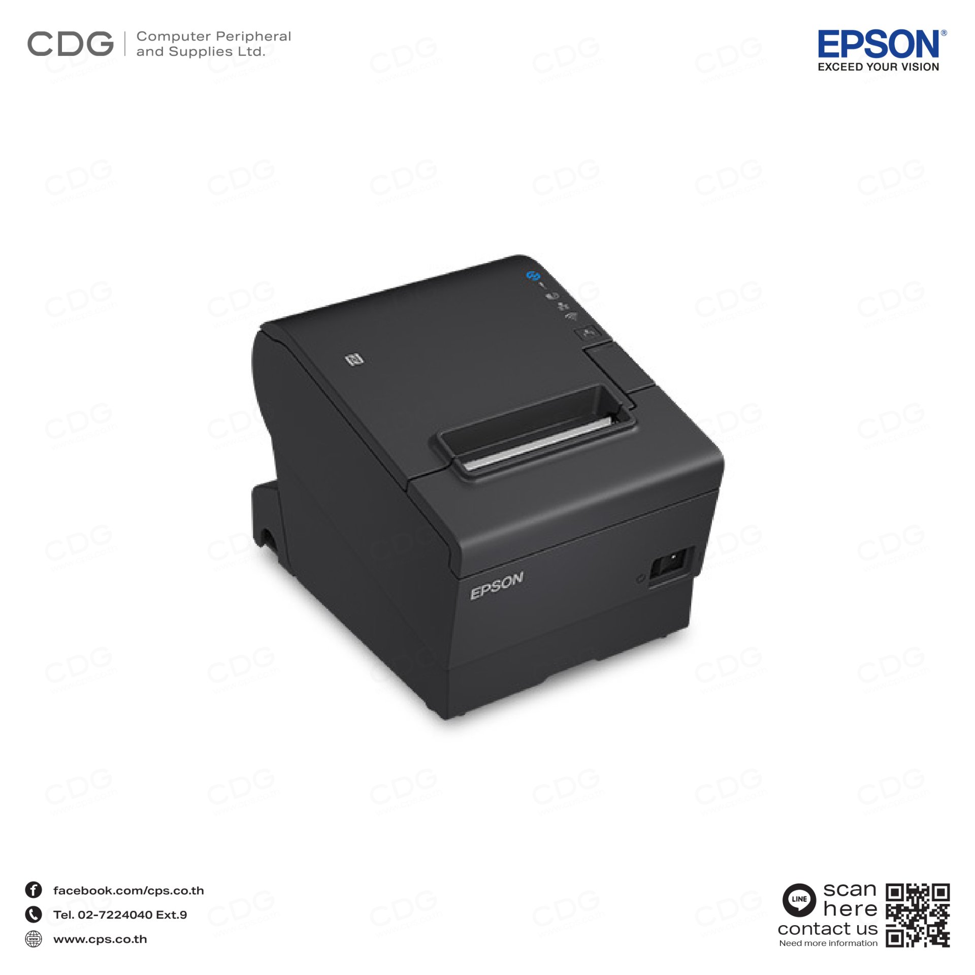 เครื่องพิมพ์ใบเสร็จ Epson TM-T88VII Thermal Receipt Printer - cps