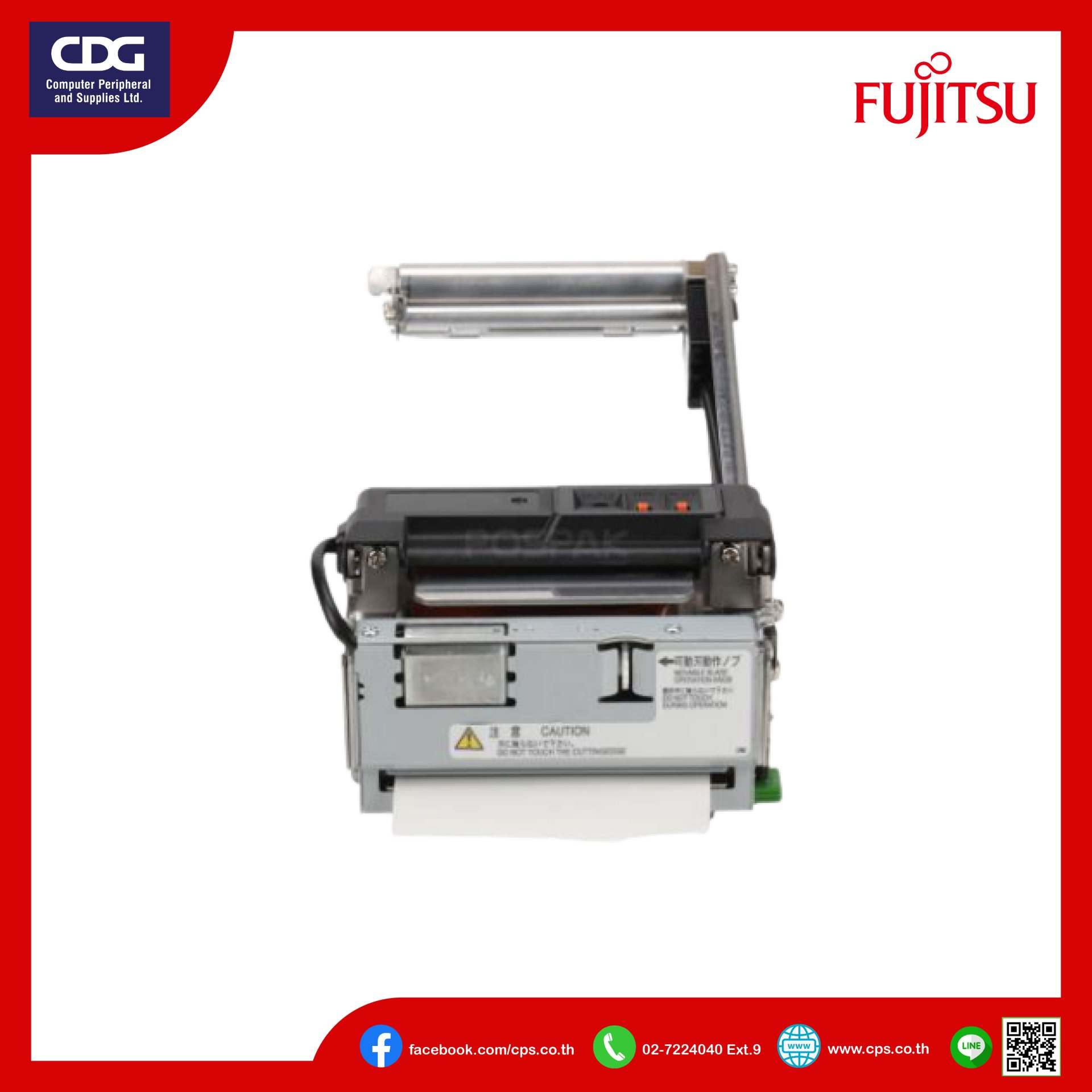 FUJITSU FTP-639 Kiosk Ticket Printer - cps