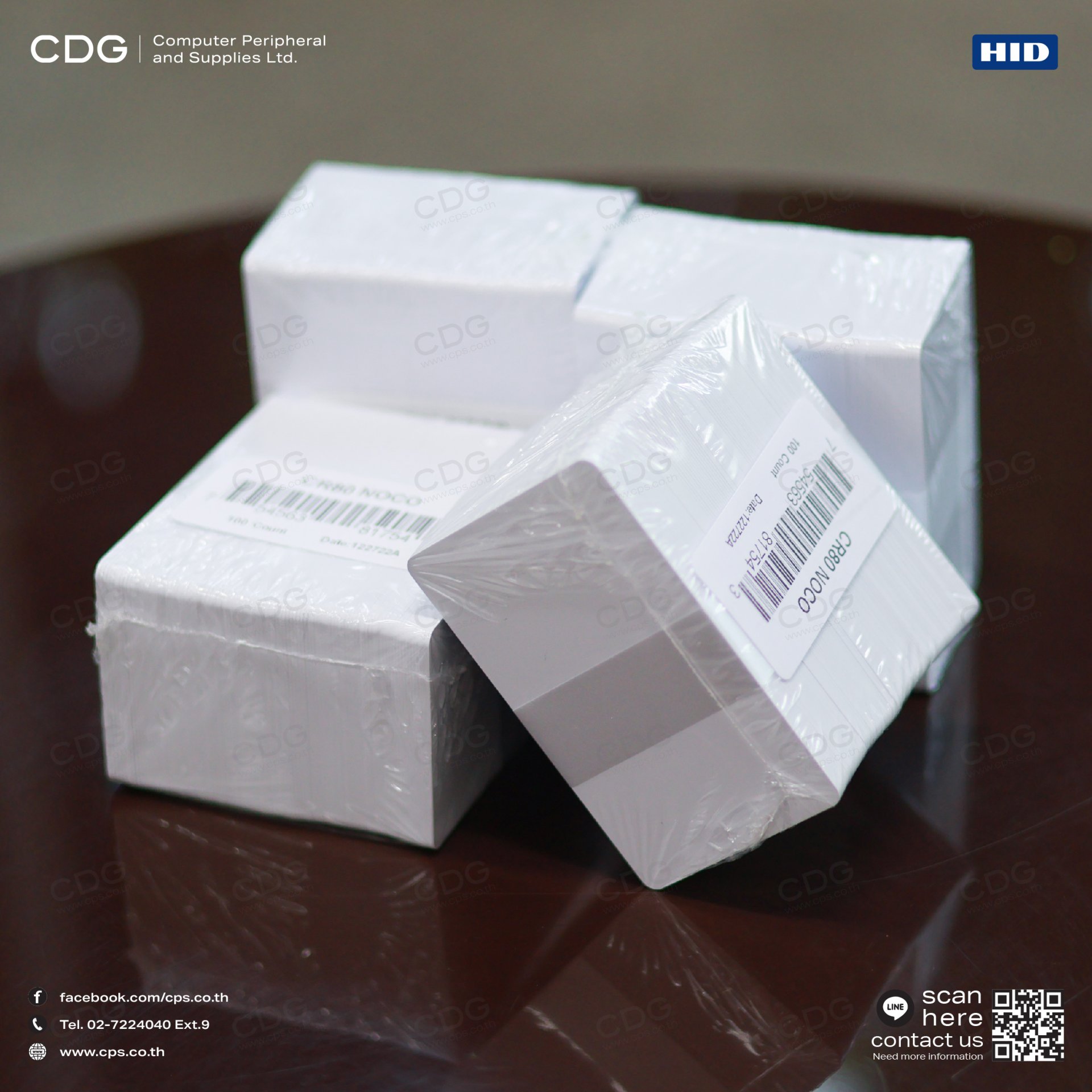 บัตร HID UltraCard CR80 PVC 100% Highest Quality ID Cards - cps