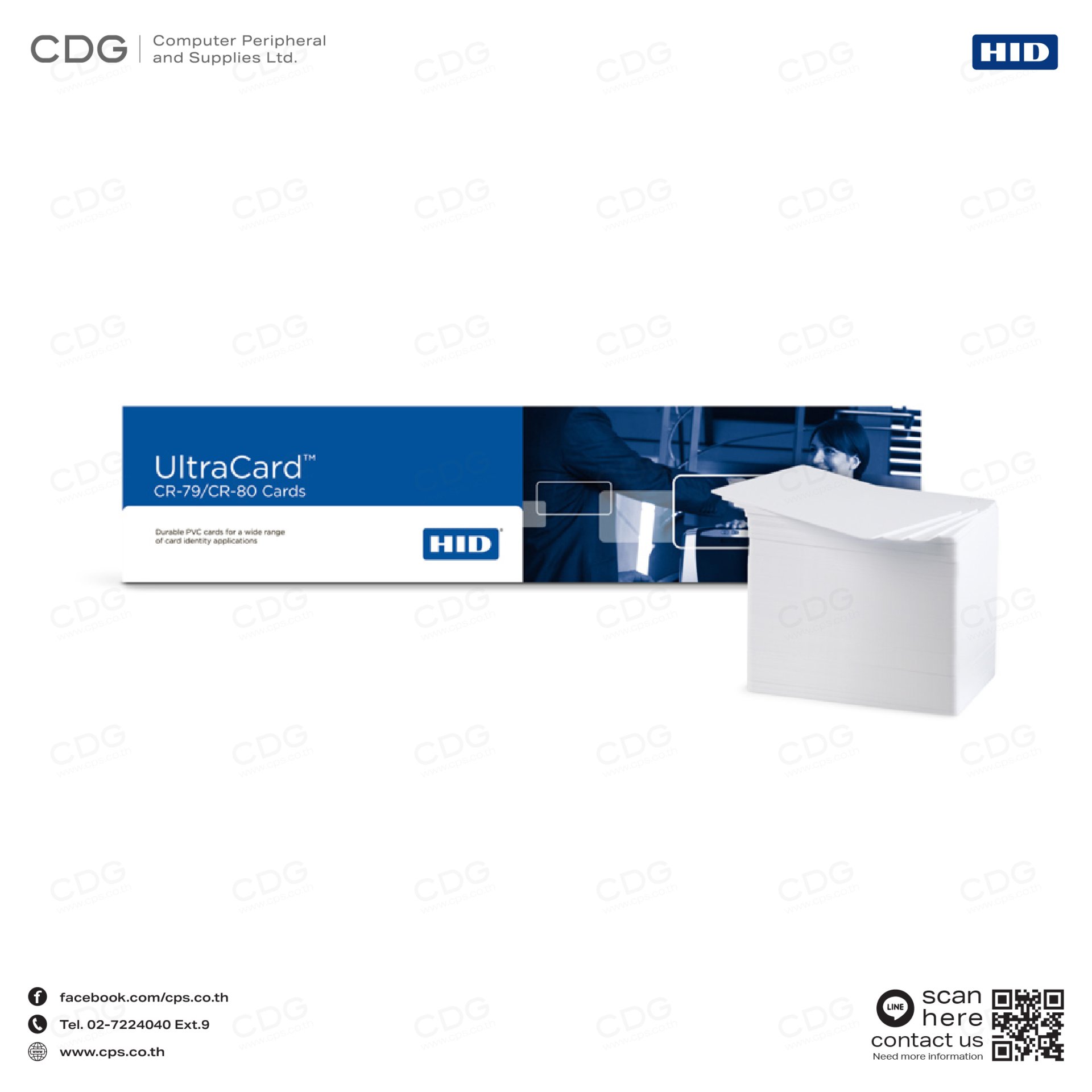 HID UltraCard CR80 PVC 100% Highest Quality ID Cards - cps