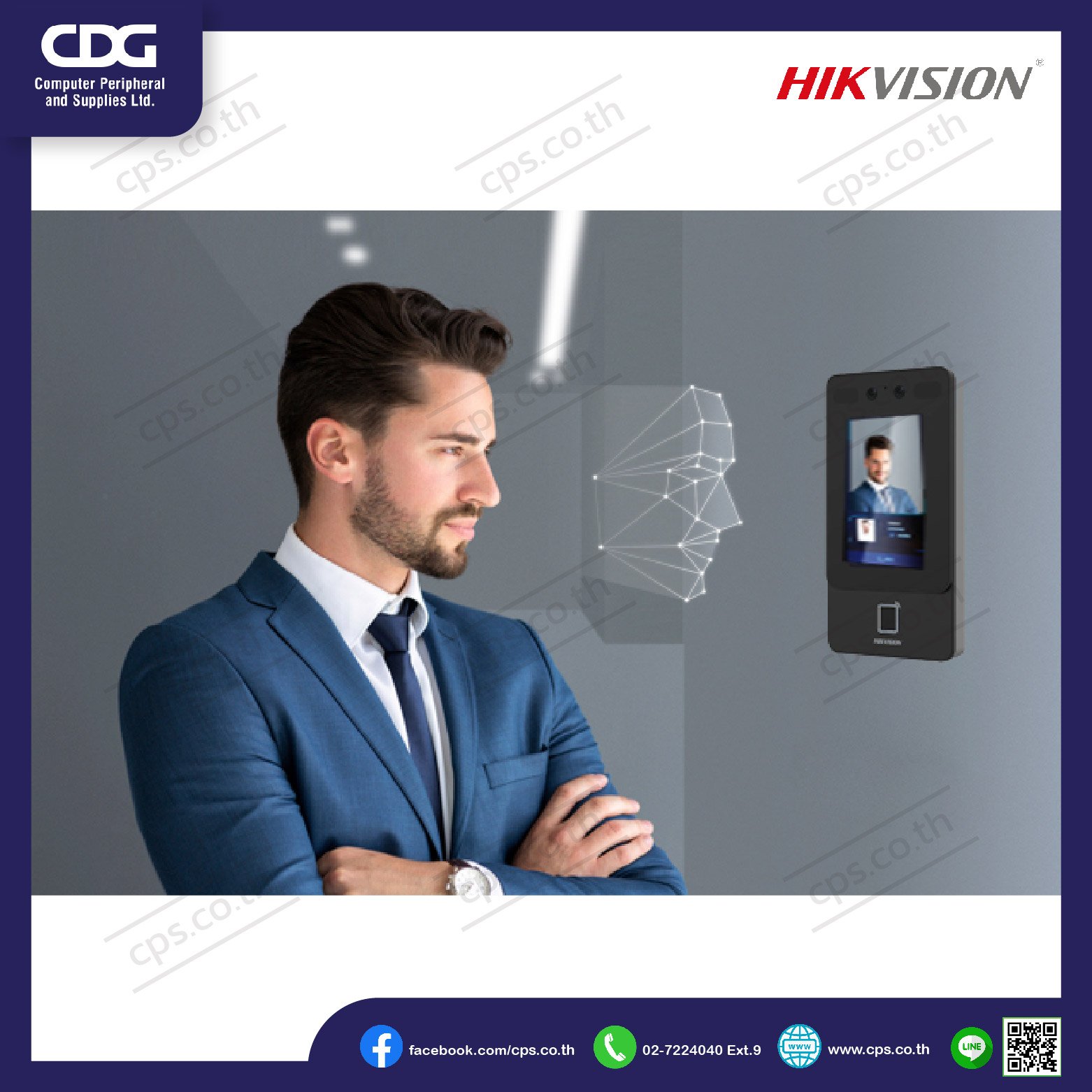 Hikvision DS-K1T342MFWX Value Series Face Access Terminal - cps