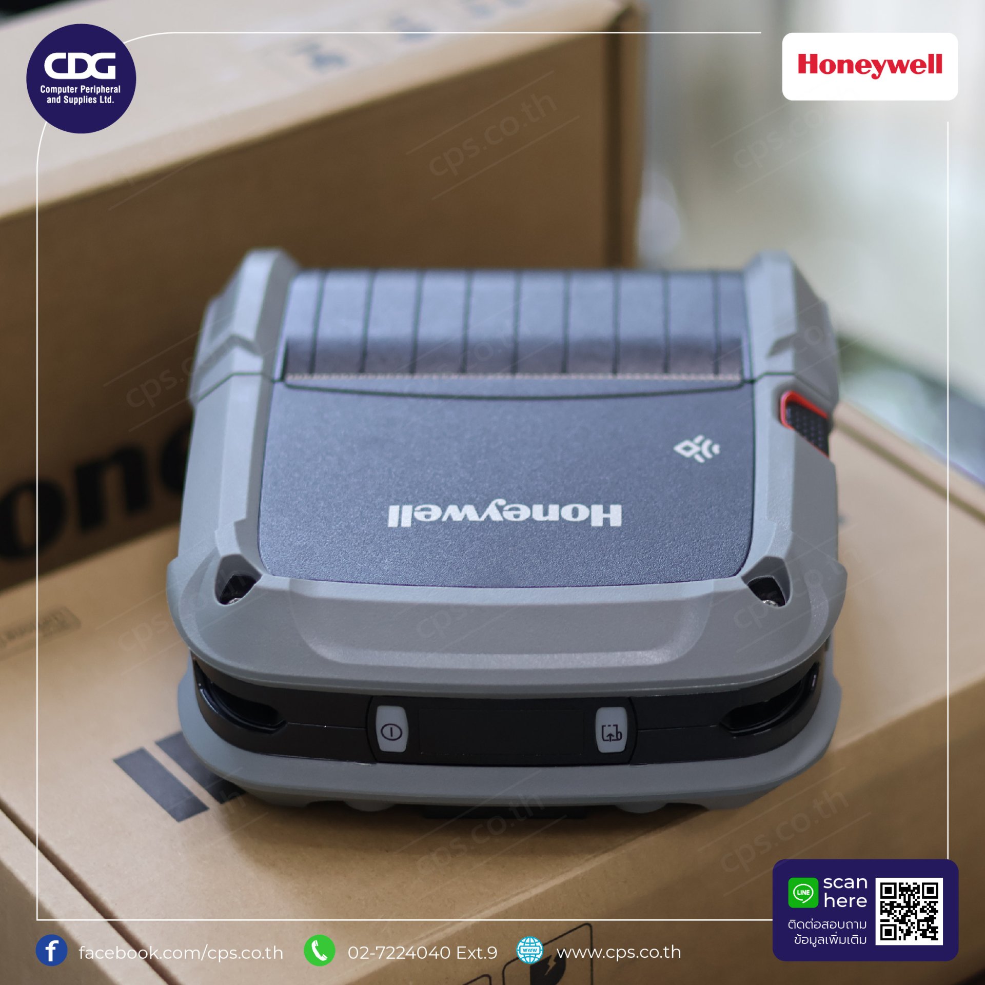 เครื่องพิมพ์ใบเสร็จ แบบพกพา Honeywell รุ่น RP4F - cps