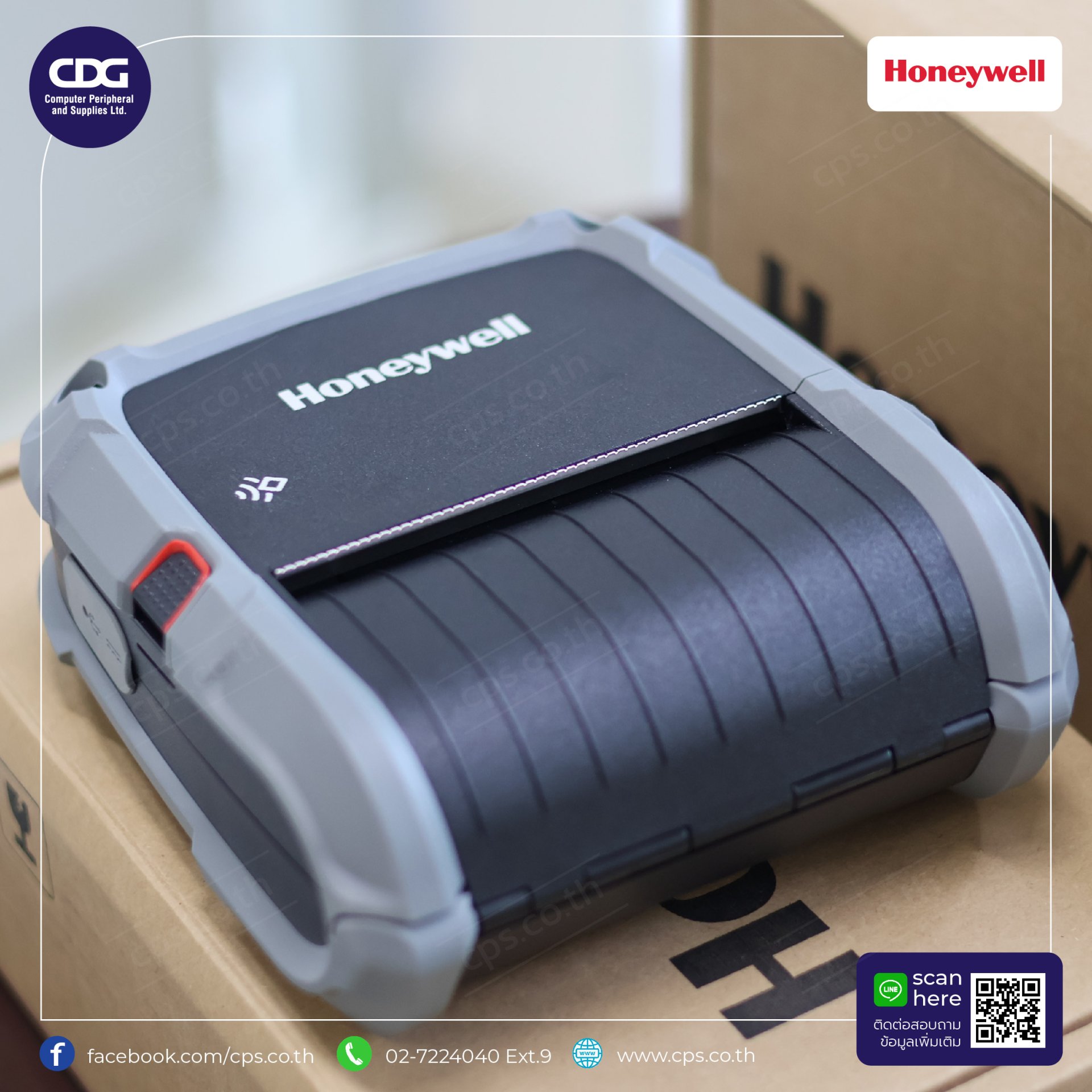 เครื่องพิมพ์ใบเสร็จ แบบพกพา Honeywell รุ่น RP4F - cps