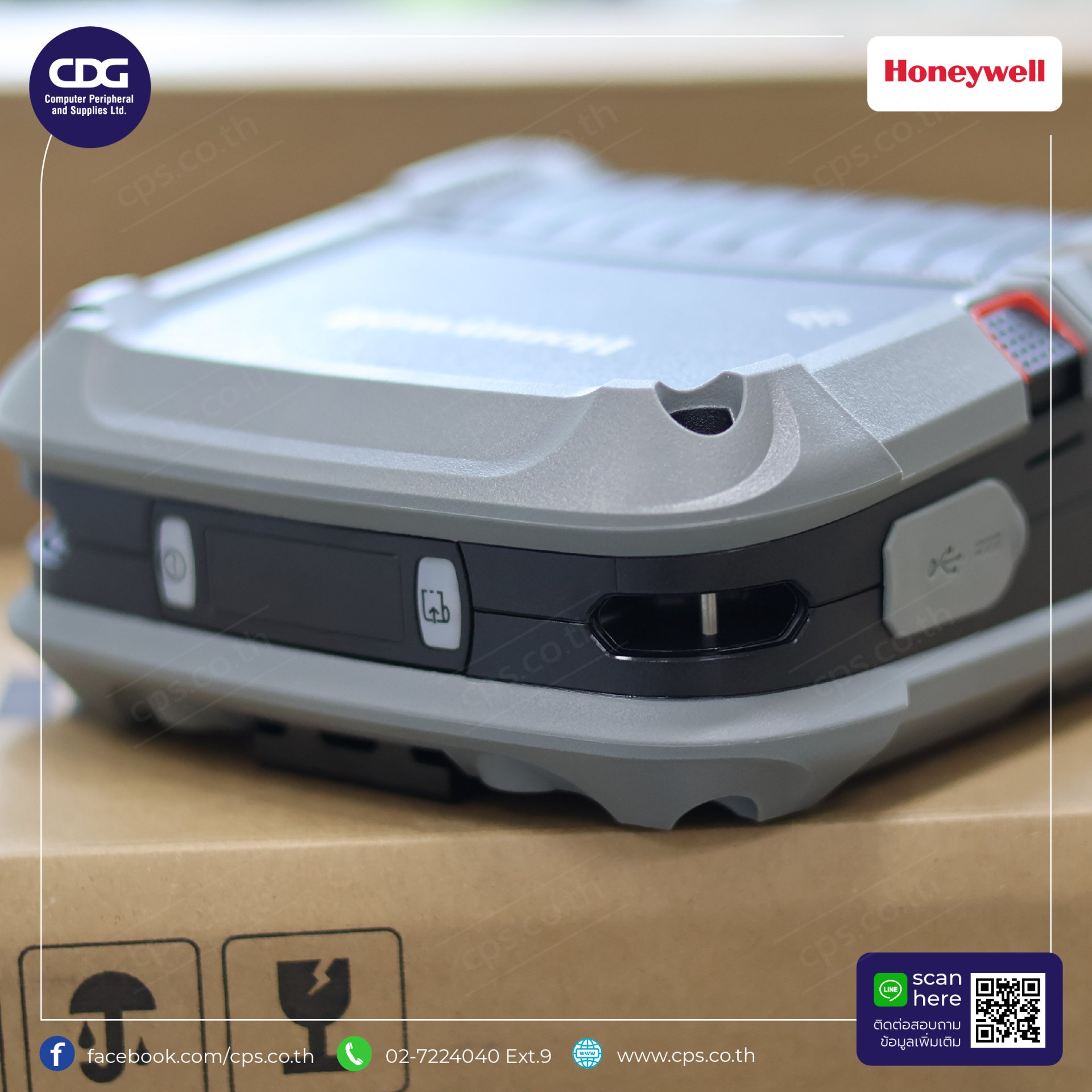 Honeywell RP4F Portable Label / Receipt Printer - cps