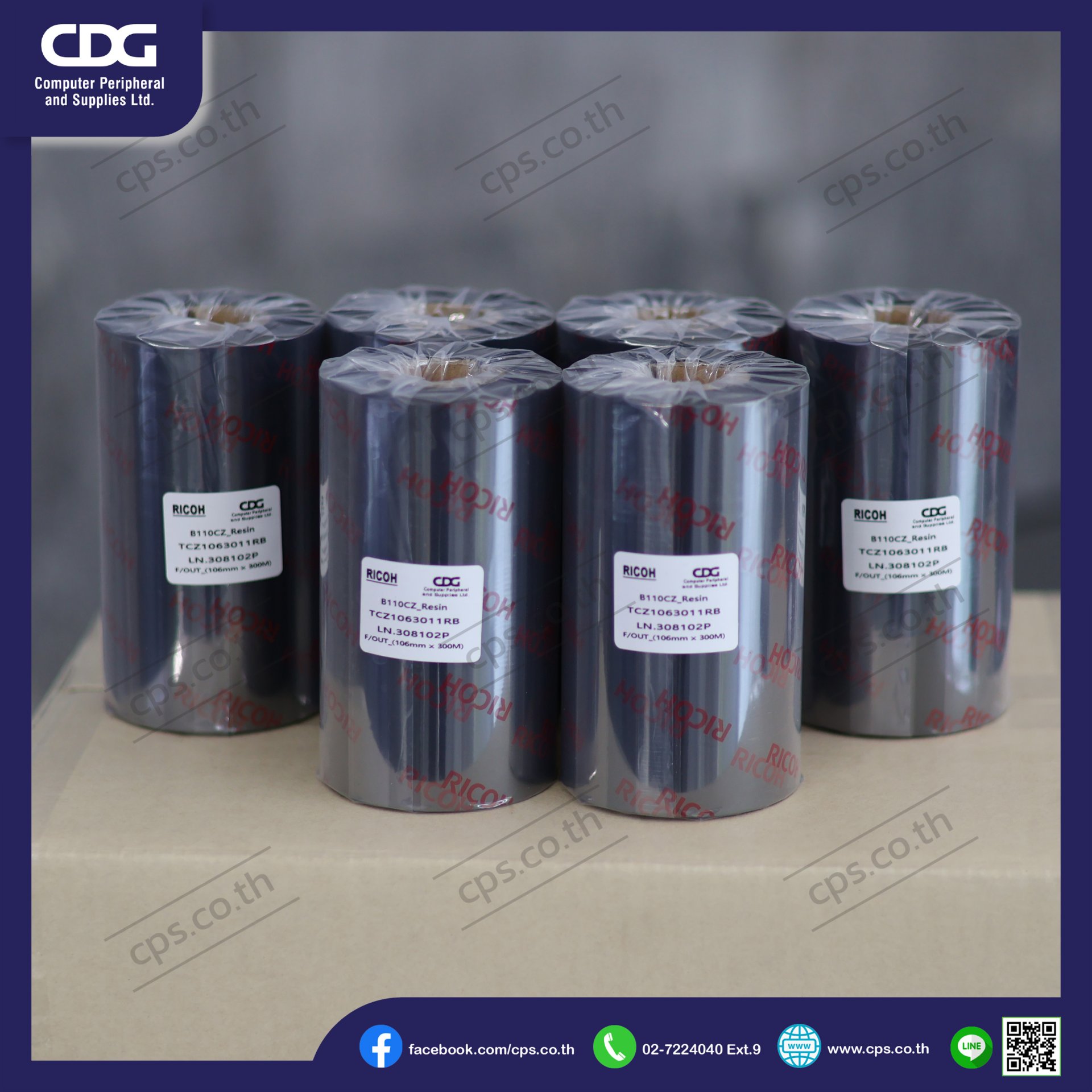 Ribbon Ricoh รุ่น B110CZ ชนิด Resin - cps