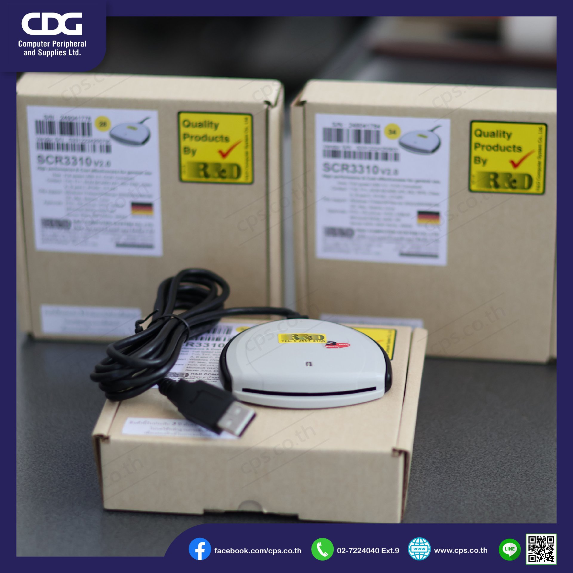 Smart Card Reader IDENTIV Model SCR3310V2.0 USB - cps