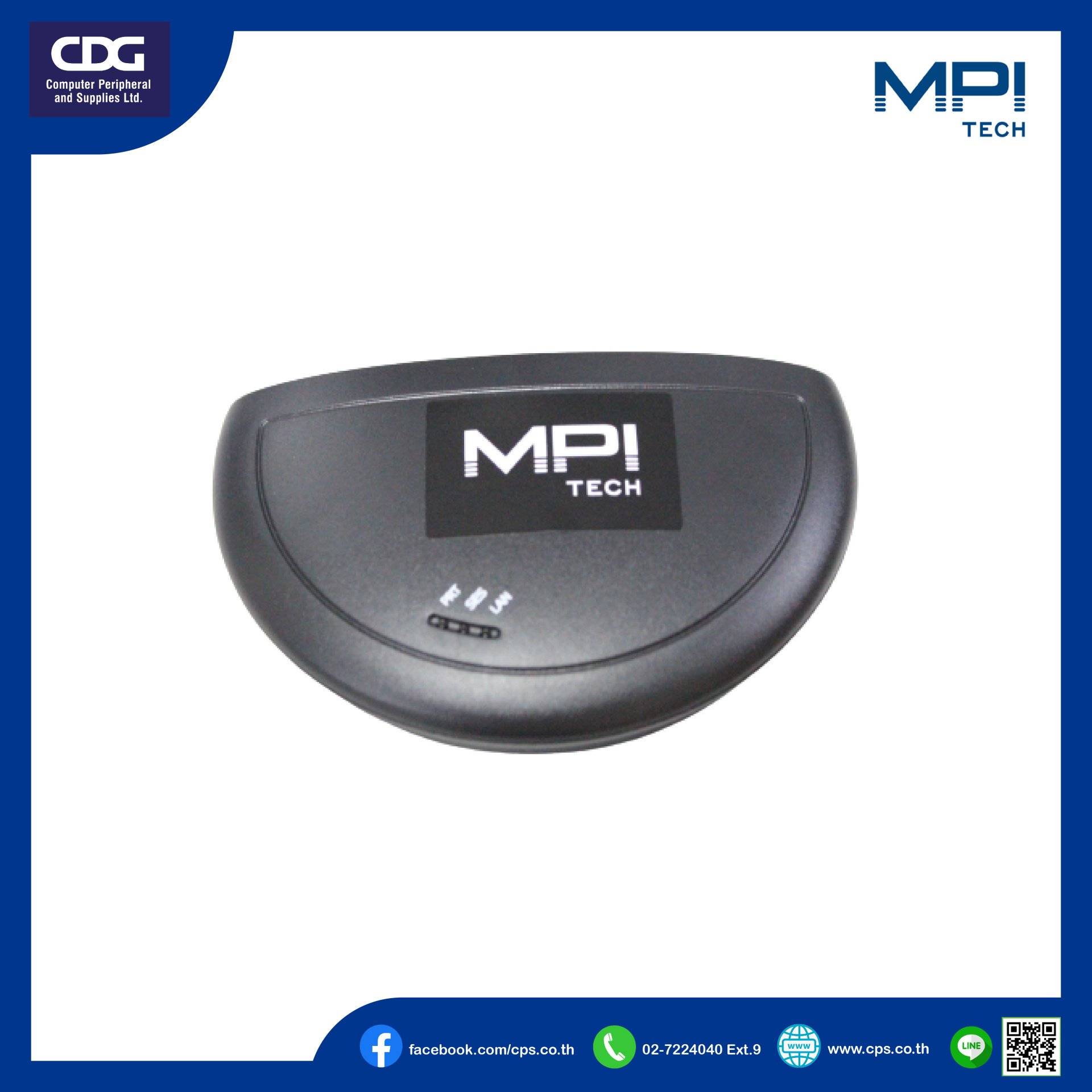 MPI Tech EasyCom 5 Print Server (IPDS for Matrix) - cps