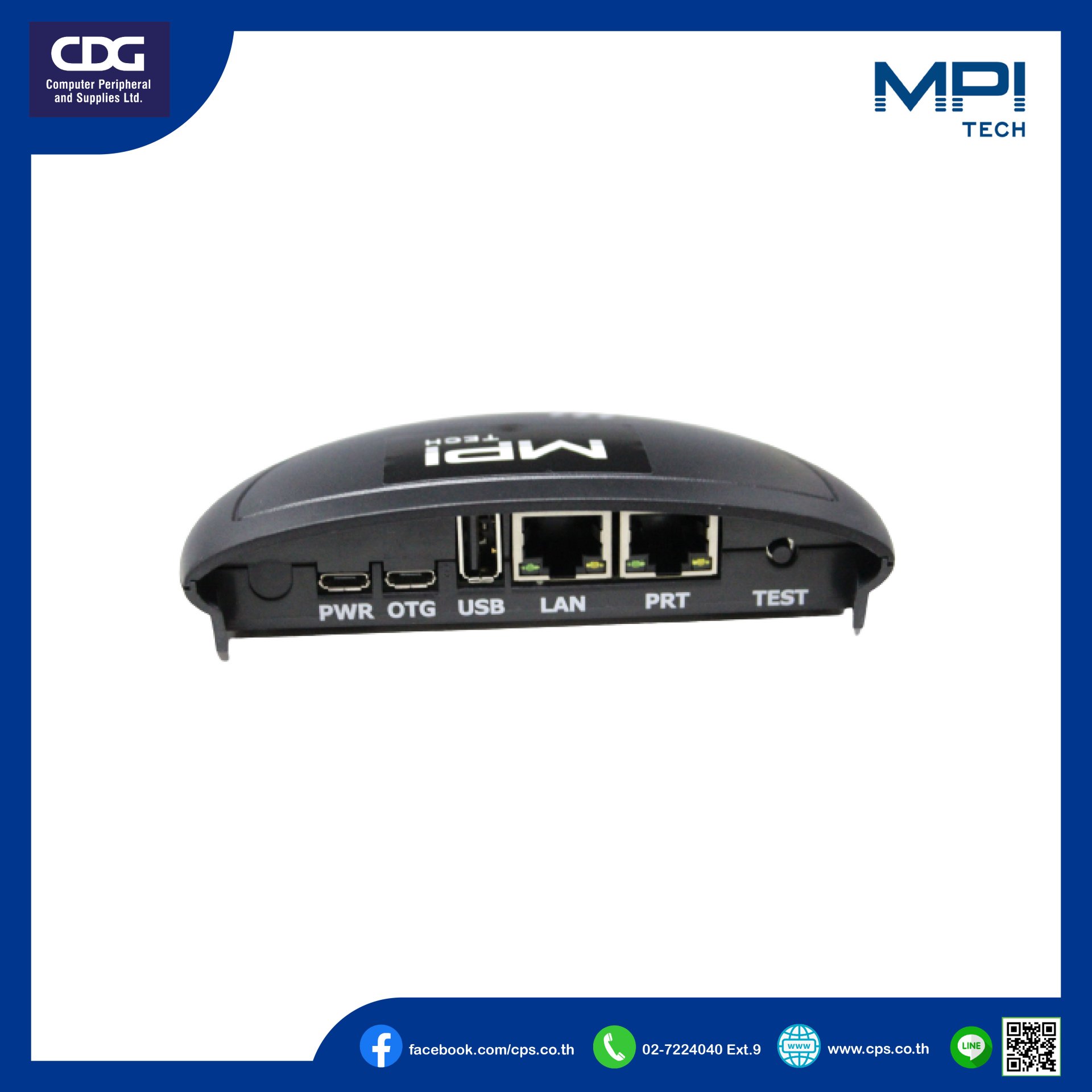 MPI Tech EasyCom 5 Print Server (IPDS for Matrix) - cps