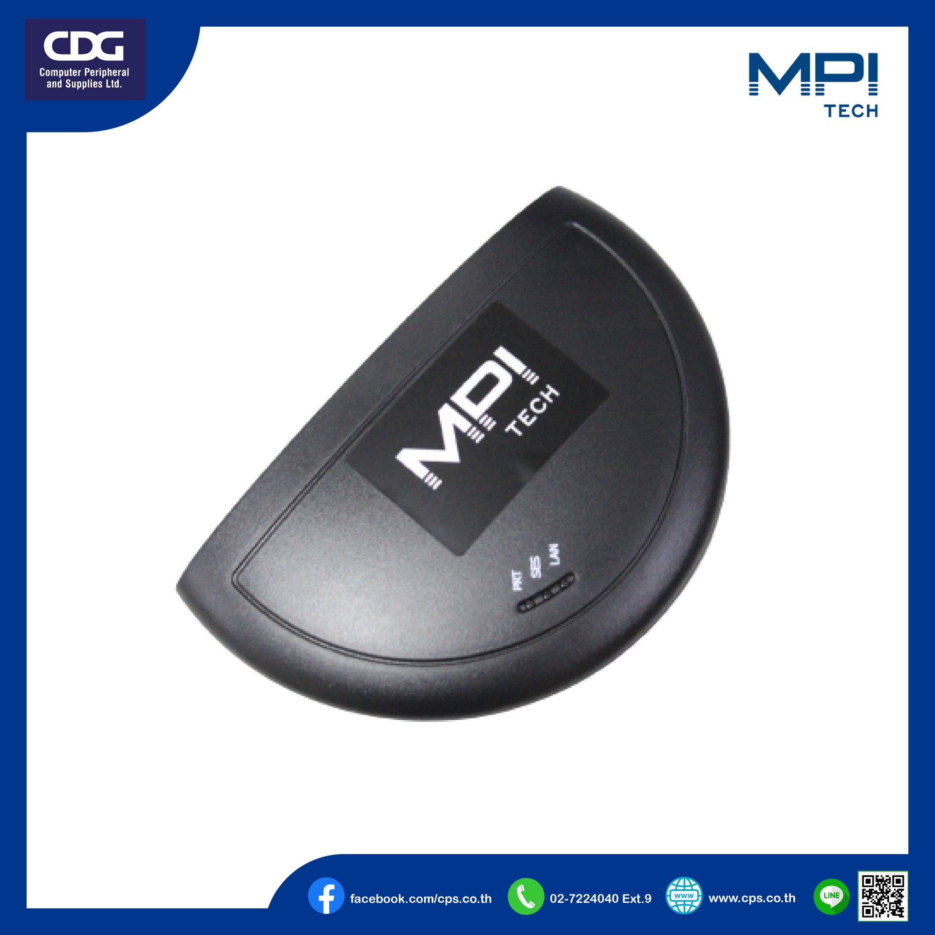 MPI Tech EasyCom 5 Print Server (IPDS for Matrix) - cps