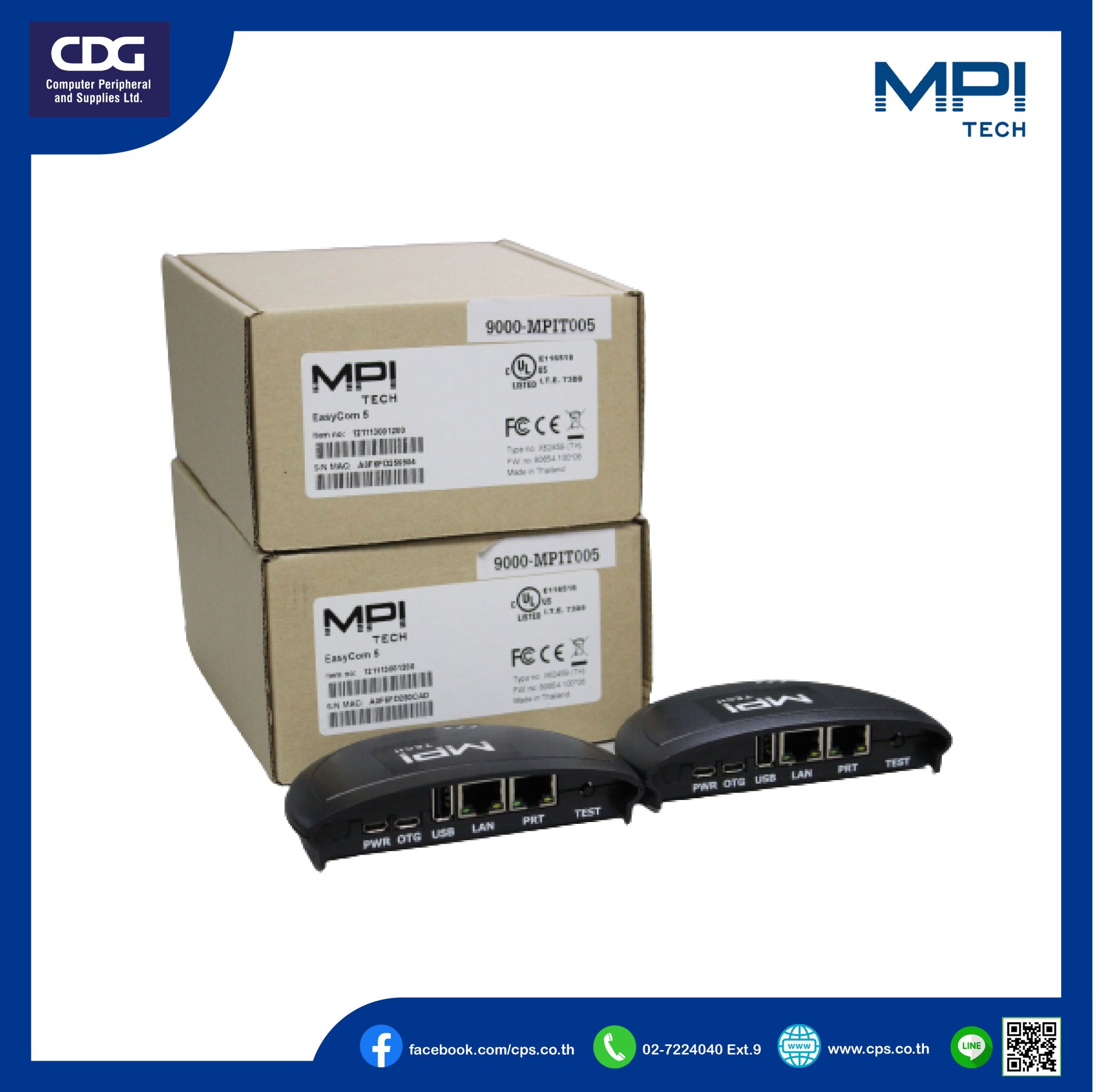 MPI Tech EasyCom 5 Print Server (IPDS for Matrix) - cps