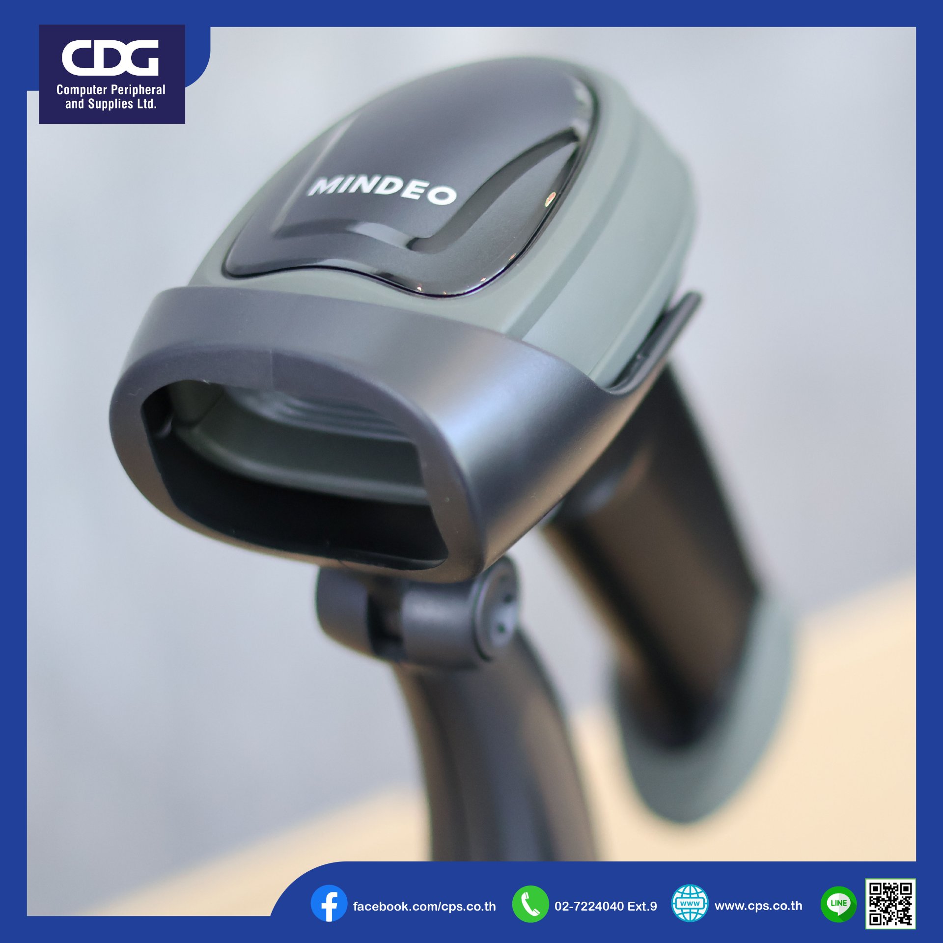เครื่องอ่านบาร์โค้ดเลเซอร์ Mindeo MD2930+ - cps